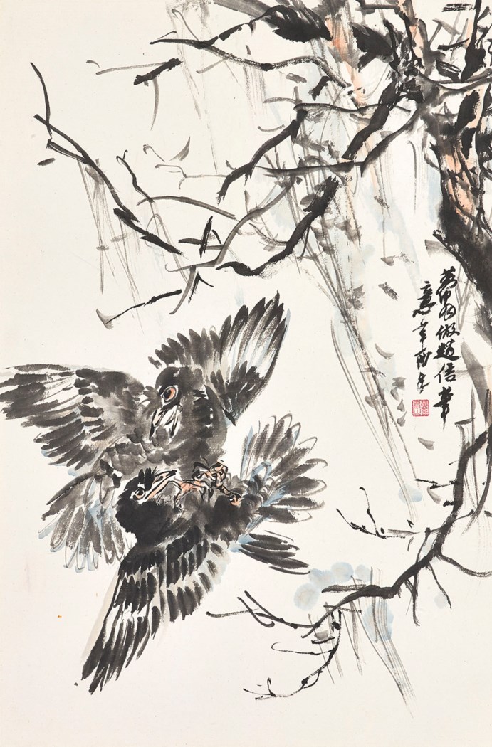 HUANG ZHOU (1925-1997)