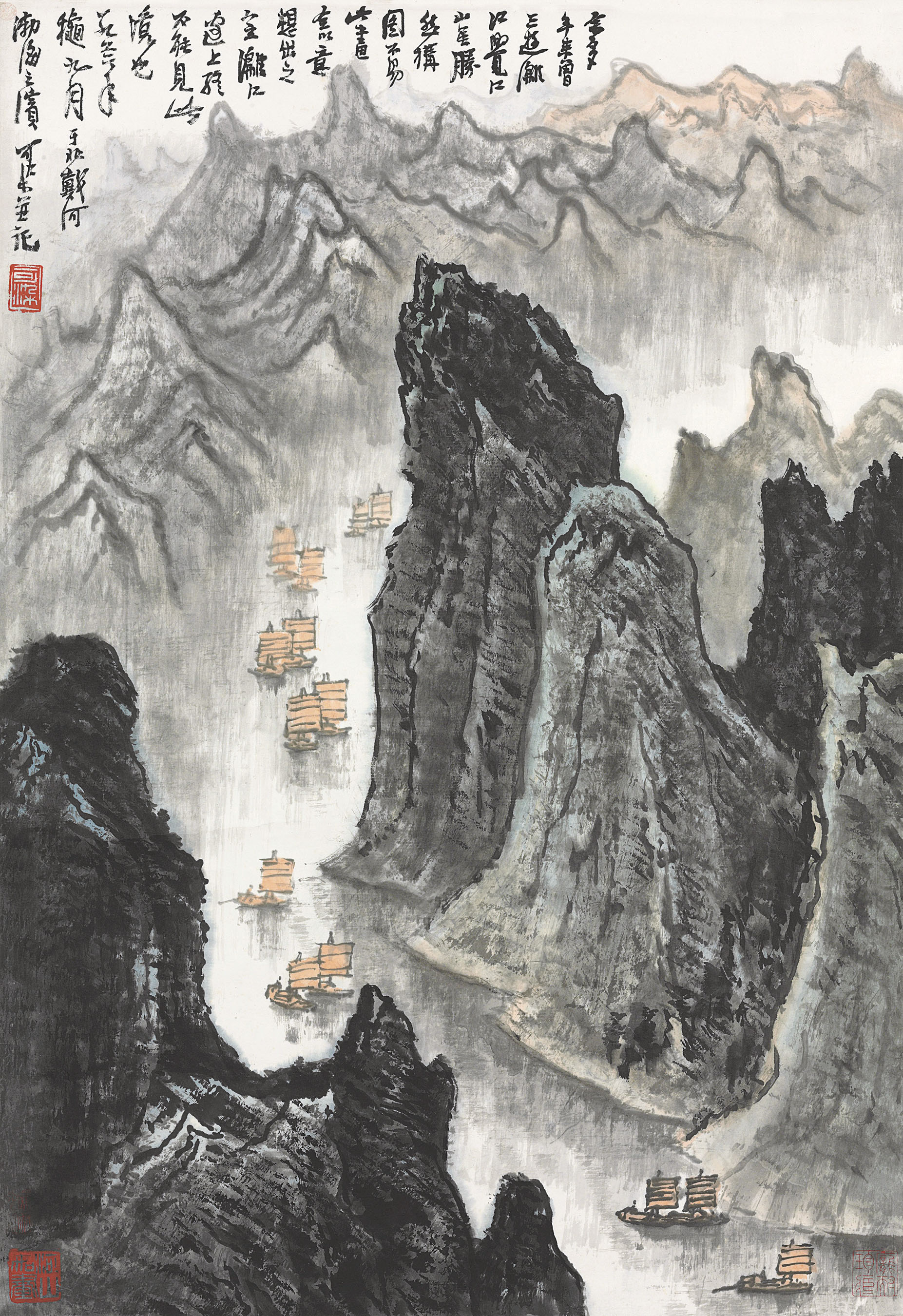 LI KERAN (1907-1989) , Li River Landscape | Christie's