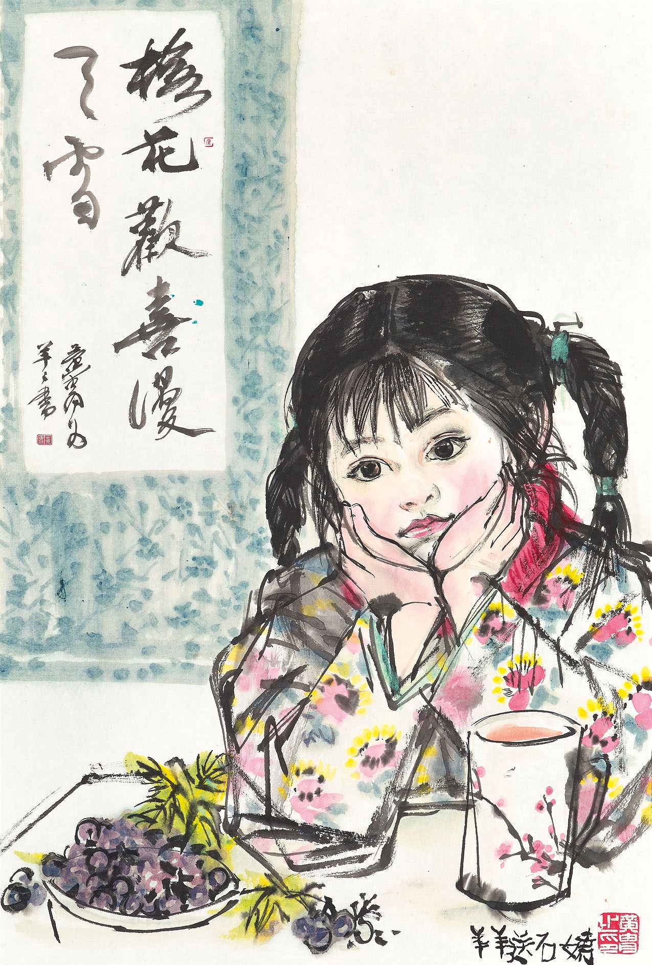 HUANG ZHOU (1925-1997)