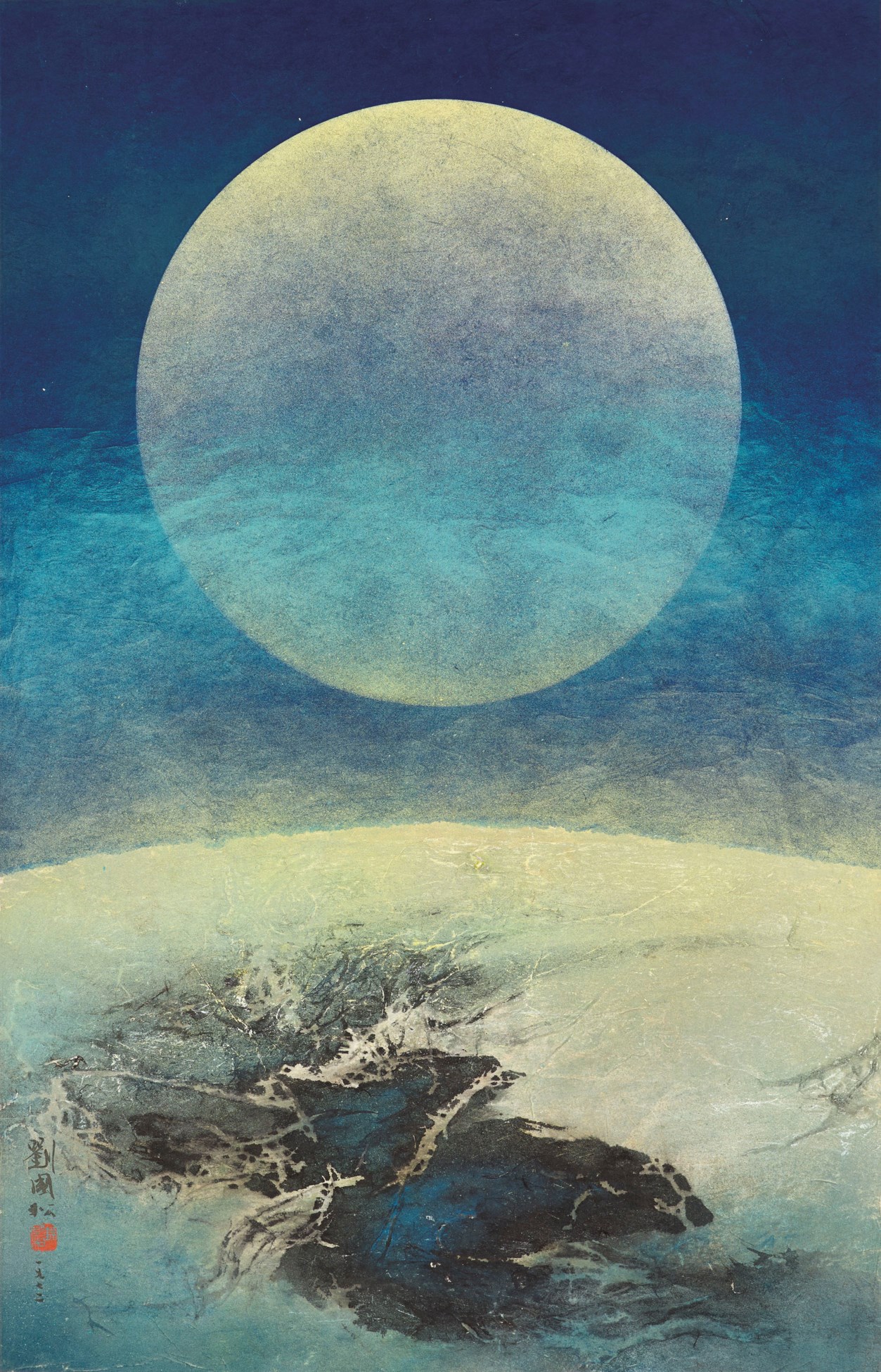 LIU KUO-SUNG (LIU GUOSONG, B. 1932) , Metamorphosis of the Moon ...