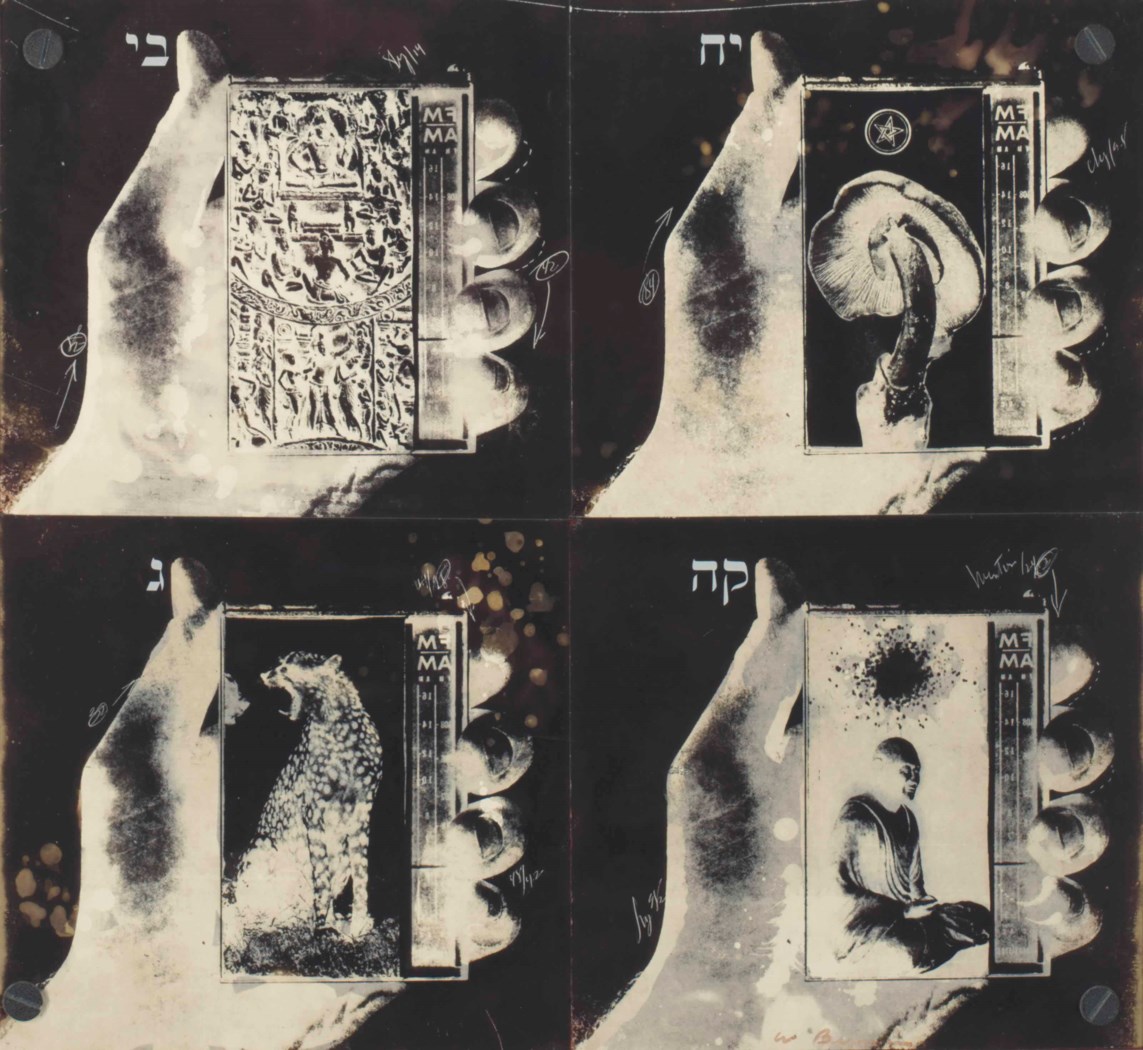 WALLACE BERMAN (1926-1976) , Untitled | Christie's