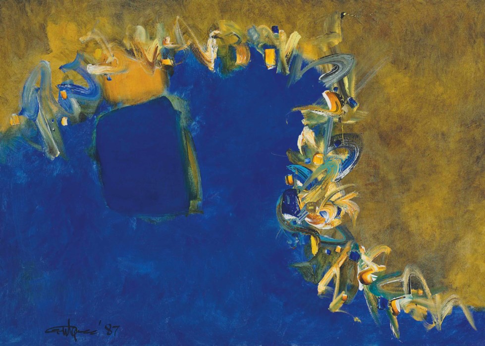 ISMAIL GULGEE (1926-2007) , Untitled | Christie's