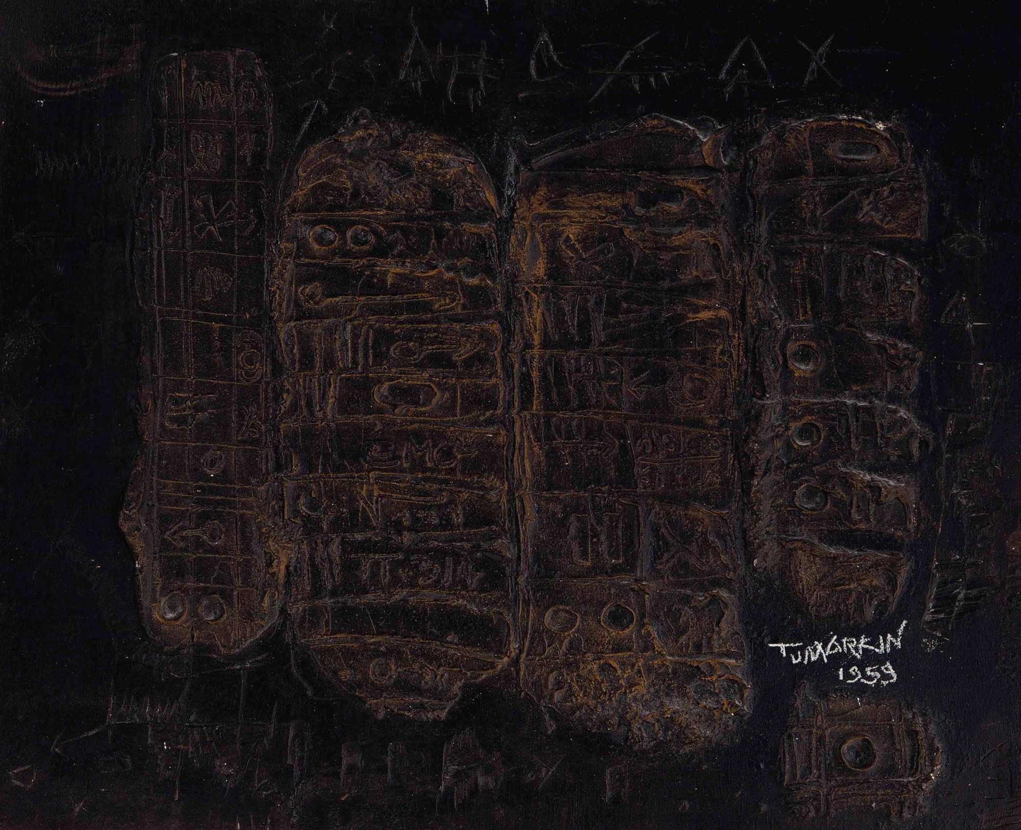 Igael Tumarkin (Israeli, b.1933) , Untitled | Christie's