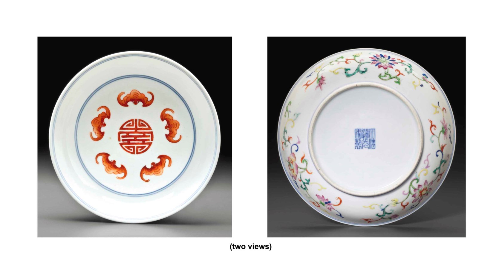 A FAMILLE ROSE 'BAT' DISH, DAOGUANG SIX-CHARACTER SEAL MARK IN ...
