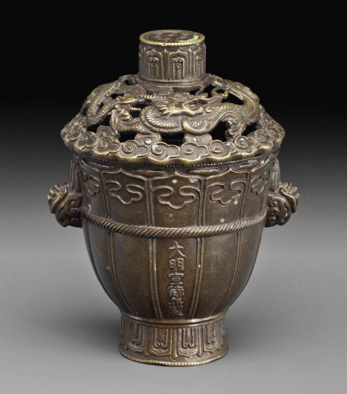 A SMALL BRONZE CENSER AND COVER, 18TH CENTURY | Christie's