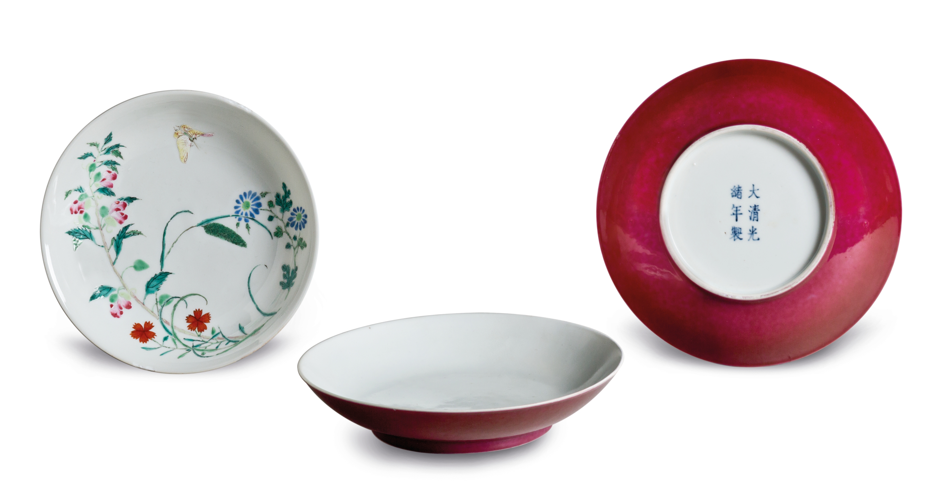 A PAIR OF RUBY-BACK-GLAZED DISHES, GUANGXU SIX-CHARACTER MARK IN UNDERGLAZE BLUE AND OF THE ...