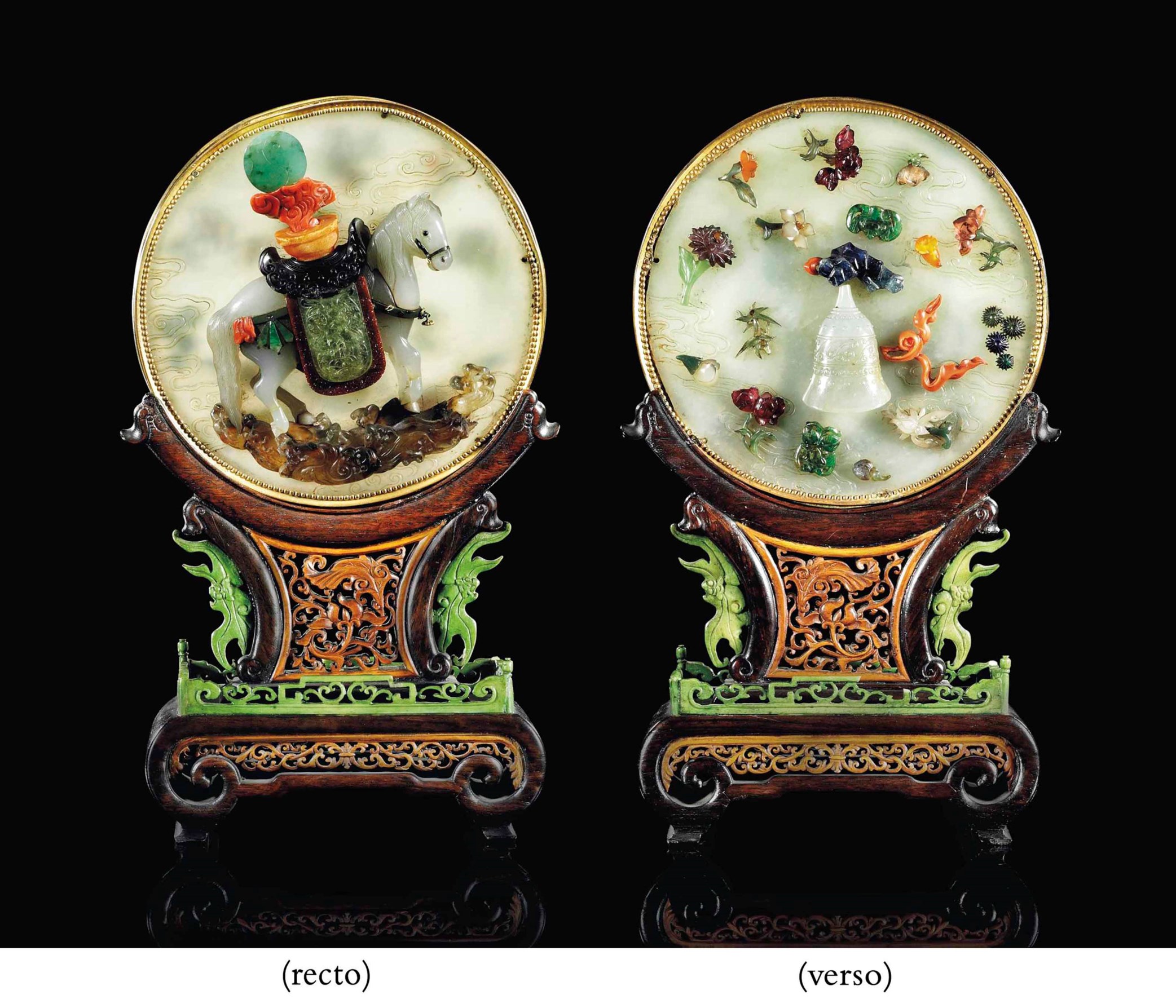 PETIT ECRAN DE TABLE EN JADE CELADON PALE SCULPTE ET INCRUSTATIONS ...