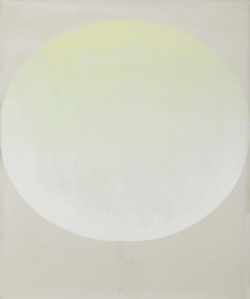 Rupprecht Geiger (b. 1908), 575/69 | Christie's