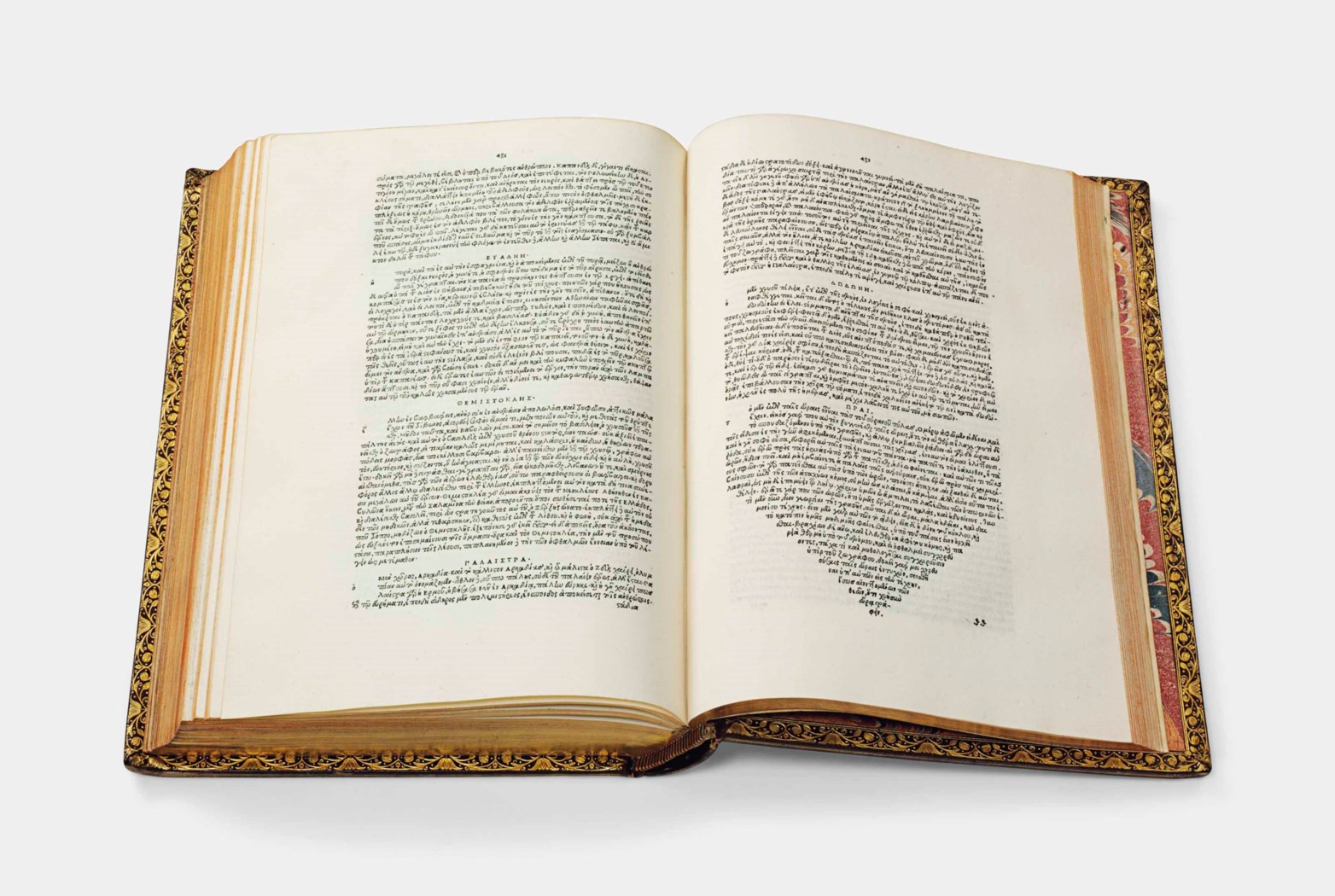 LUCIANUS of Samosata (125-180 A.D.). Opera. – Flavius PHILOSTRATUS (c ...