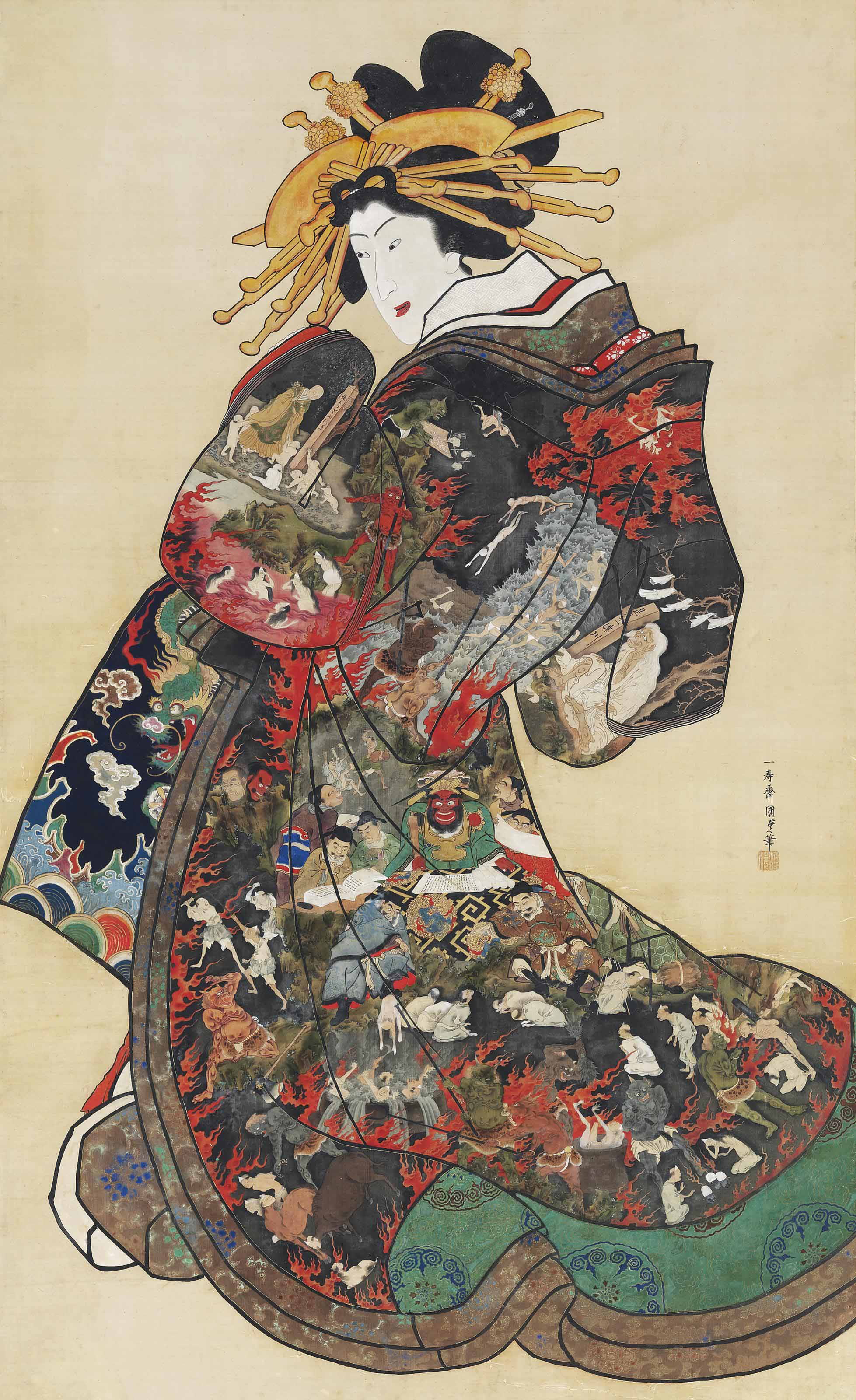 Utagawa Kunisada II (1823–1880) , HELL COURTESAN ( JIGOKU DAYU ...