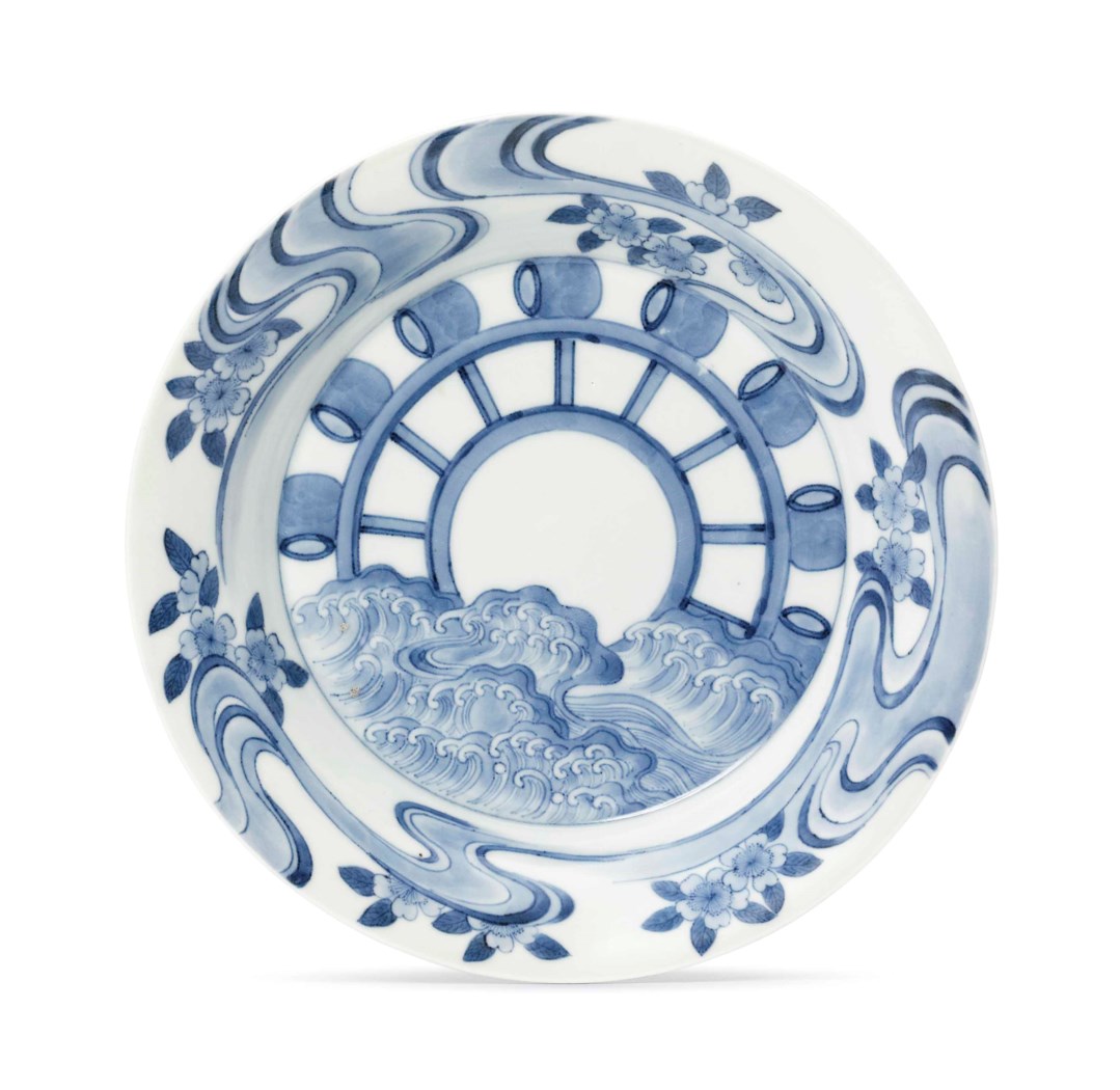 A Nabeshima Dish, Edo period (late 17th century – early 18th century ...