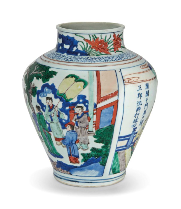 A WUCAI JAR, CHONGZHEN-SHUNZHI PERIOD (1628-1661) | Christie's