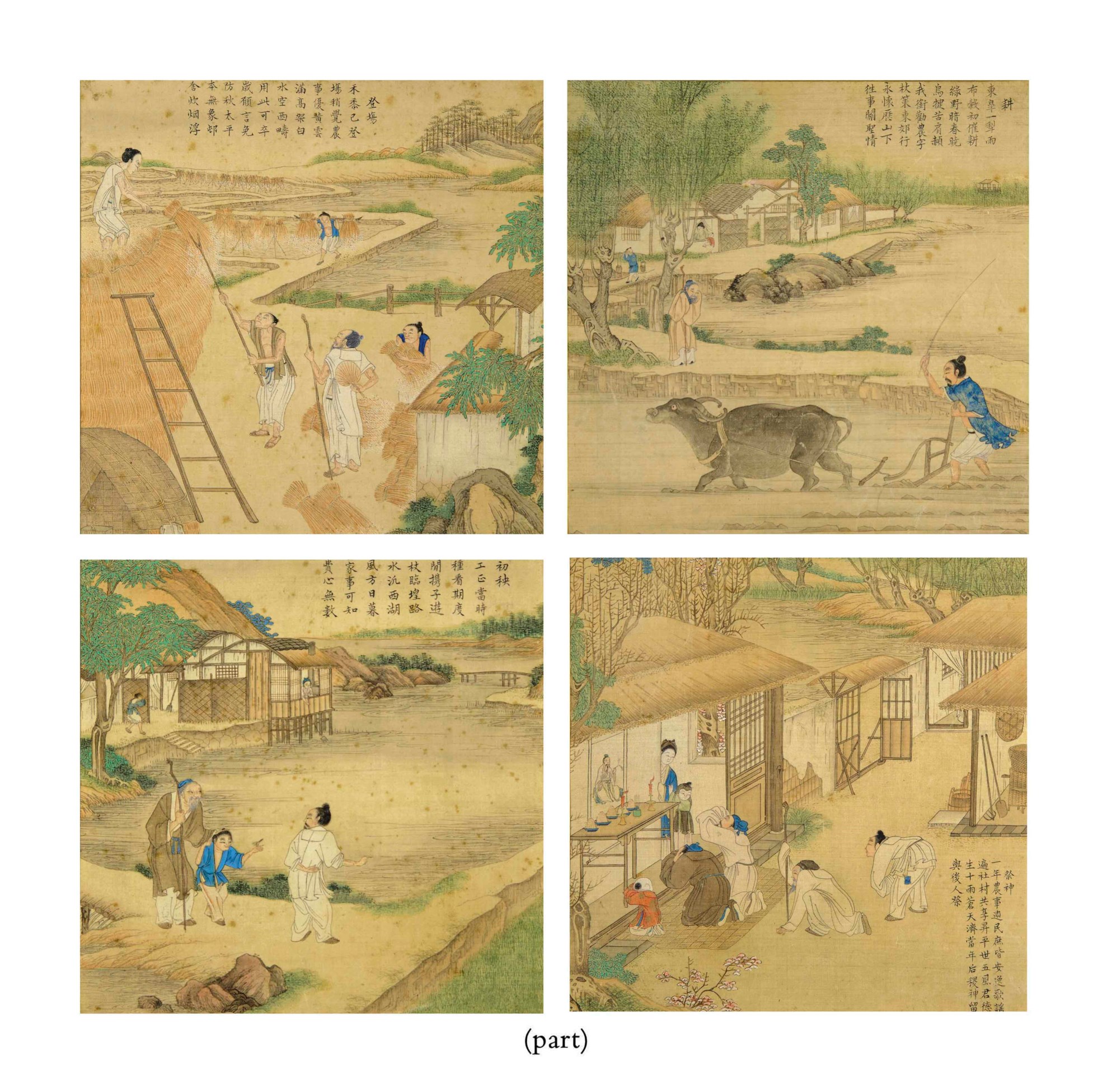 A COMPLETE SET OF TWENTY-FOUR RICE CULTIVATION 'TILLING AND WEAVING ...