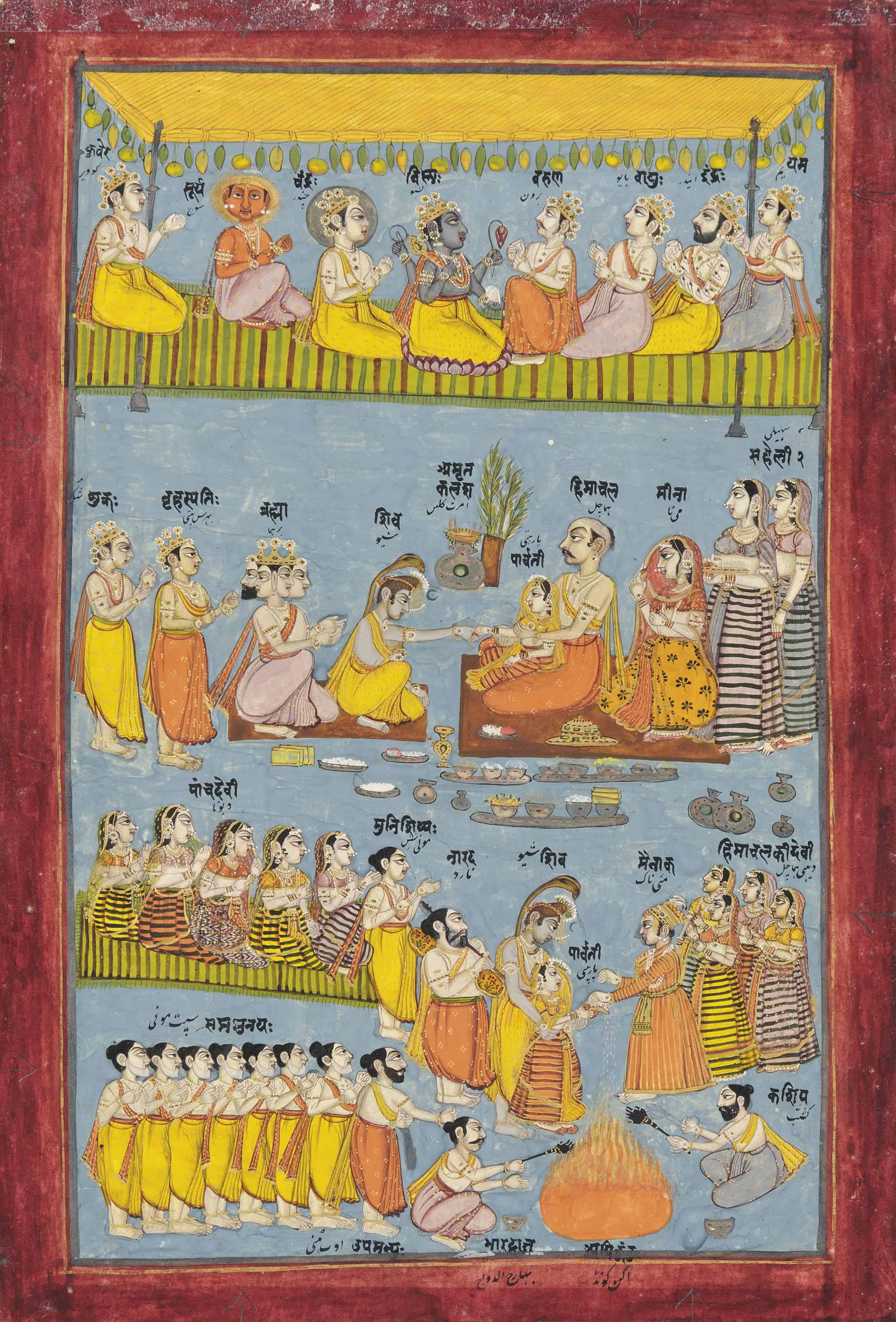 THE MARRIAGE OF SHIVA AND PARVATI