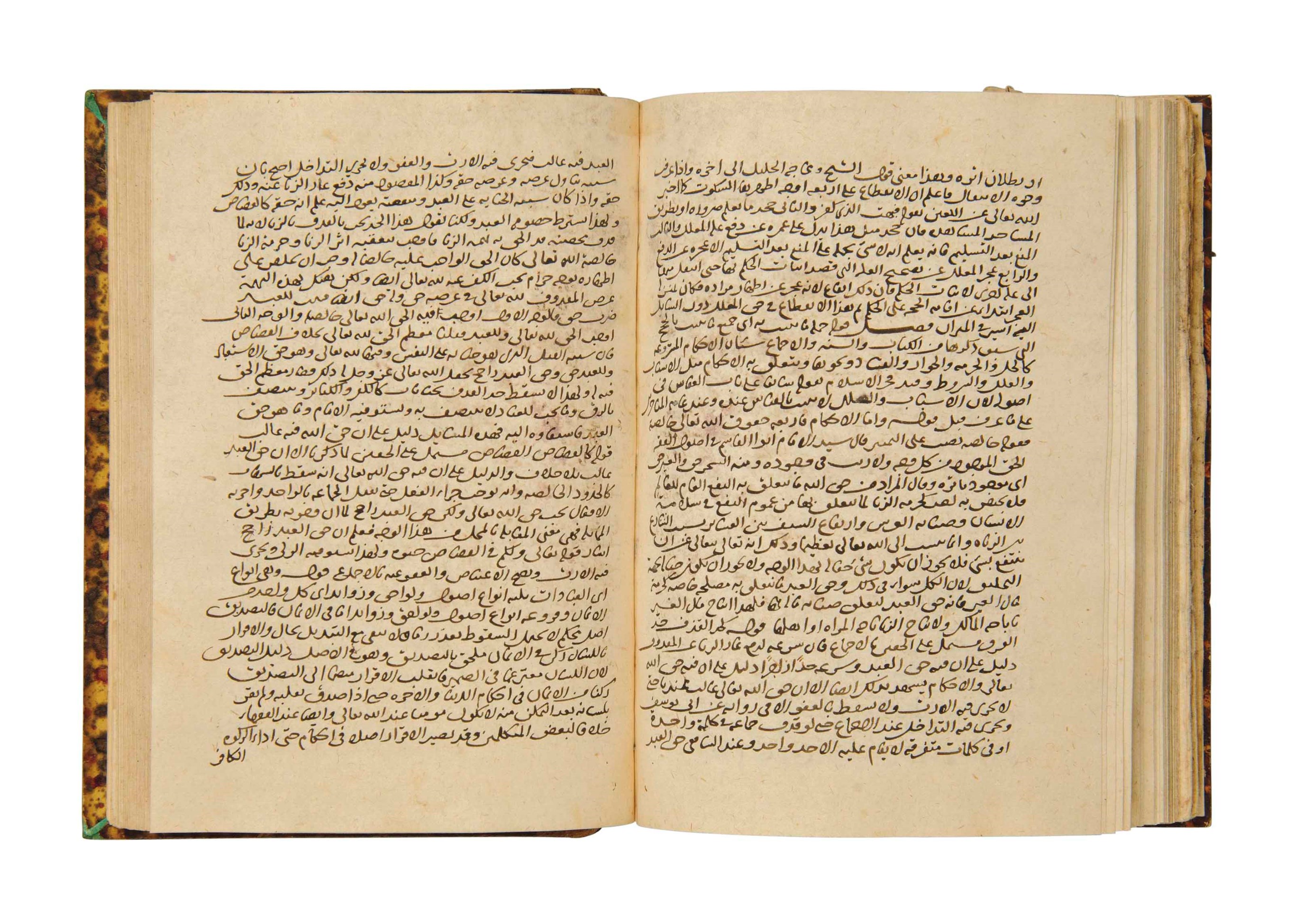 JALAL AL-DIN BIN ‘UMAR BIN MUHAMMAD AL-KHABBAZI (D.1291 AD): MANAR AL ...