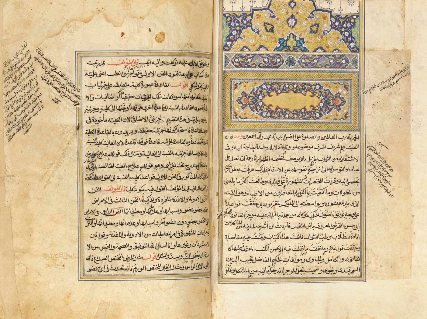 JAMAL AL-DIN MUHAMMAD BIN MUHAMMAD AL-AQSARA'I (D. 1377-78 AD): HALL AL ...