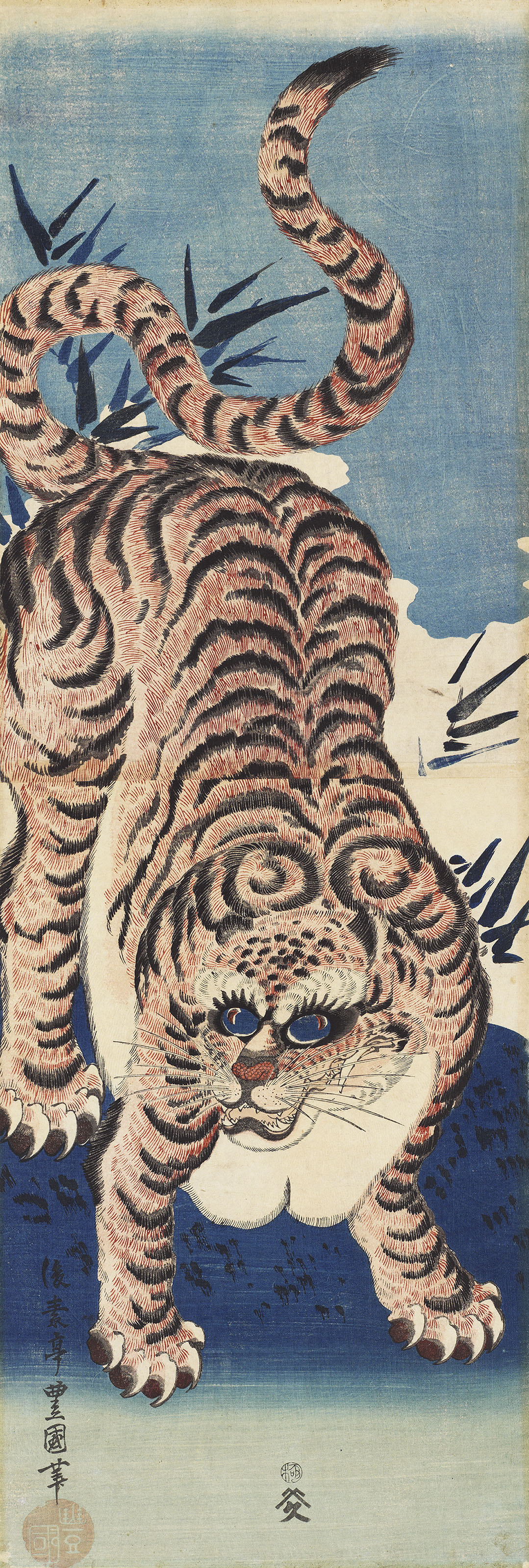 Utagawa Toyokuni II (1777-1835), TIGER AND BAMBOO | Christie’s