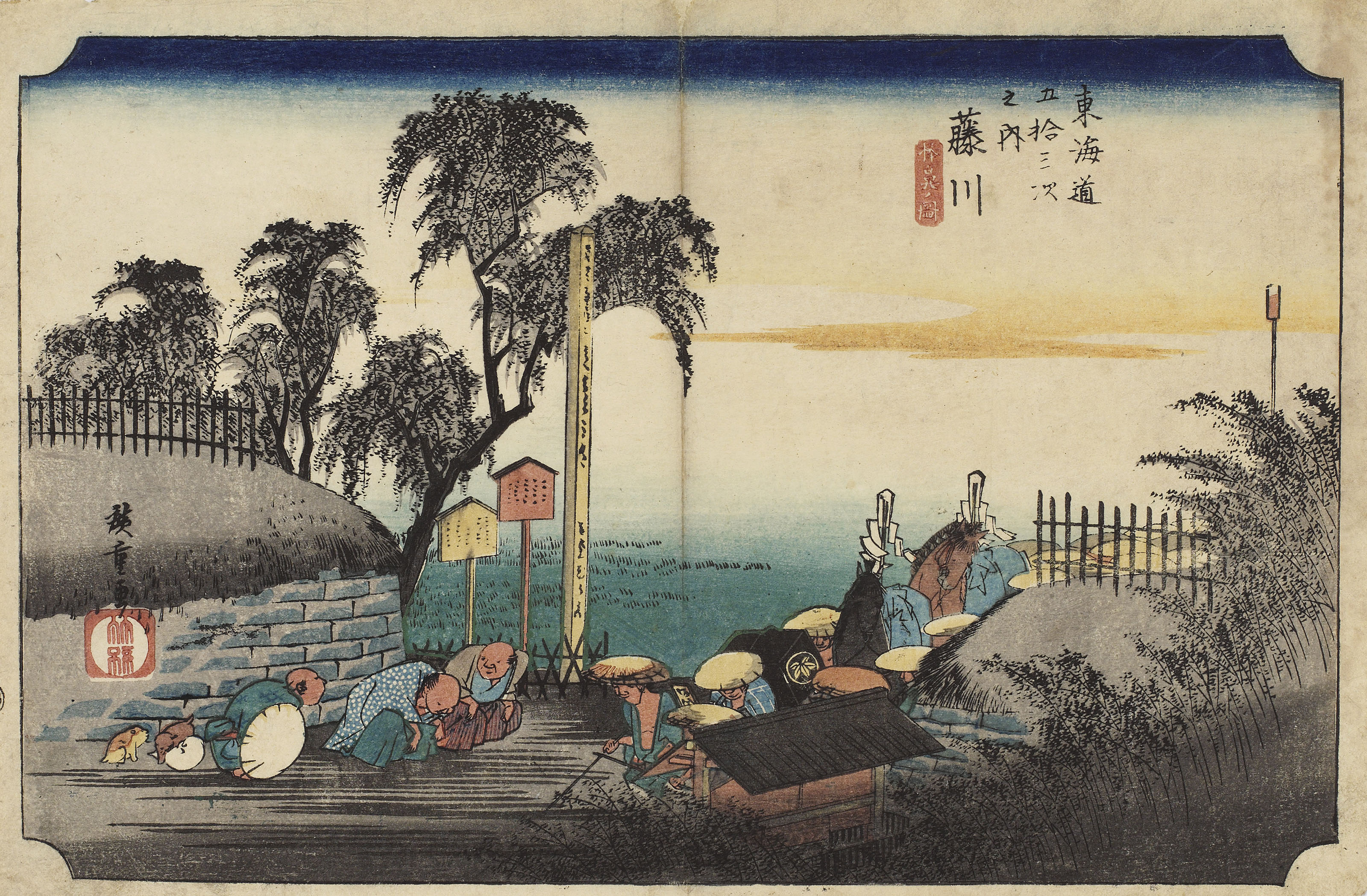 Utagawa Hiroshige (1797–1858) Utagawa Hiroshige II (Shigenobu) (1826 ...