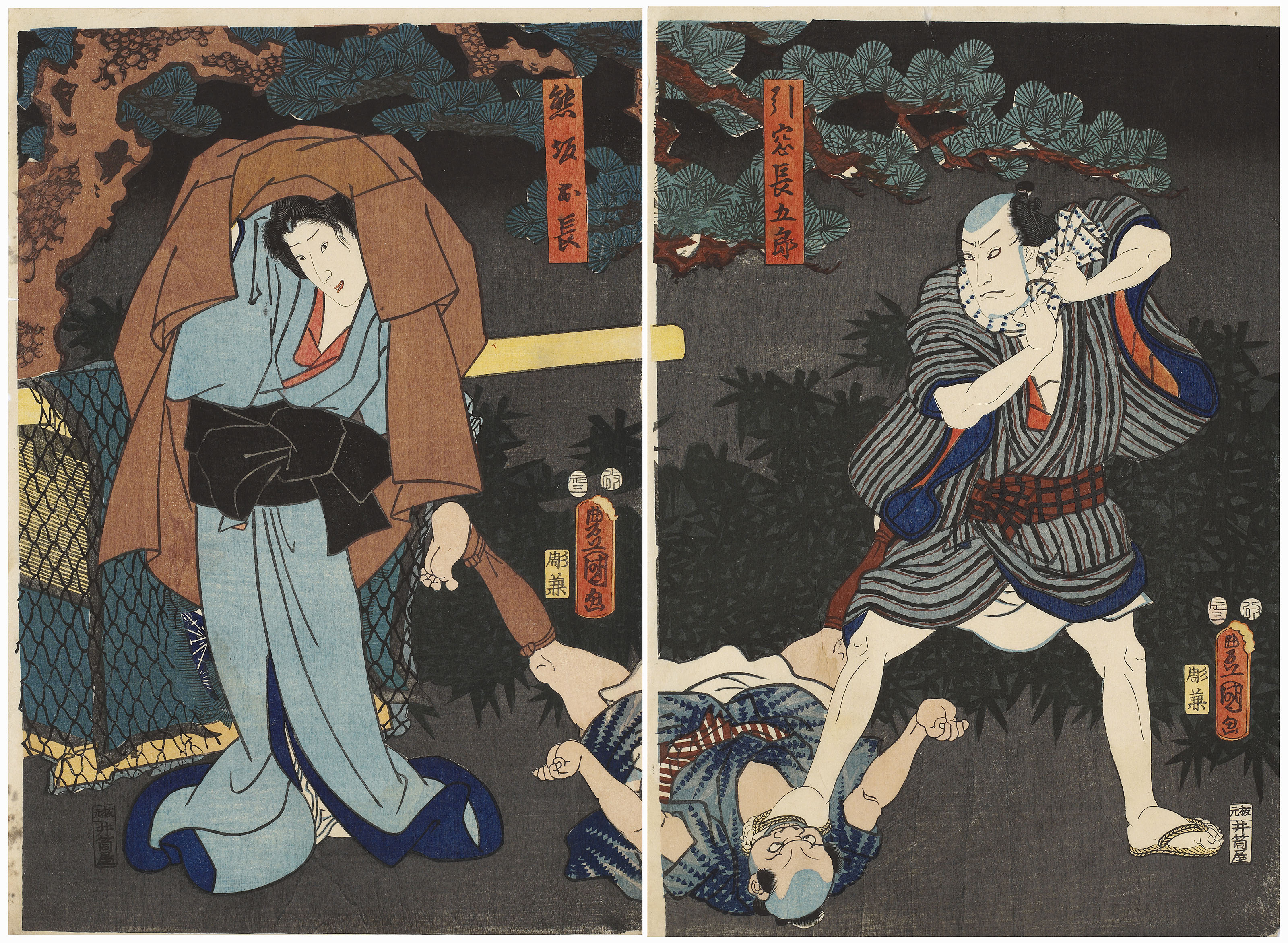 Utagawa Kunisada I (Toyokuni III) (1786–1864), FIVE DIPTYCHS AND TWO ...