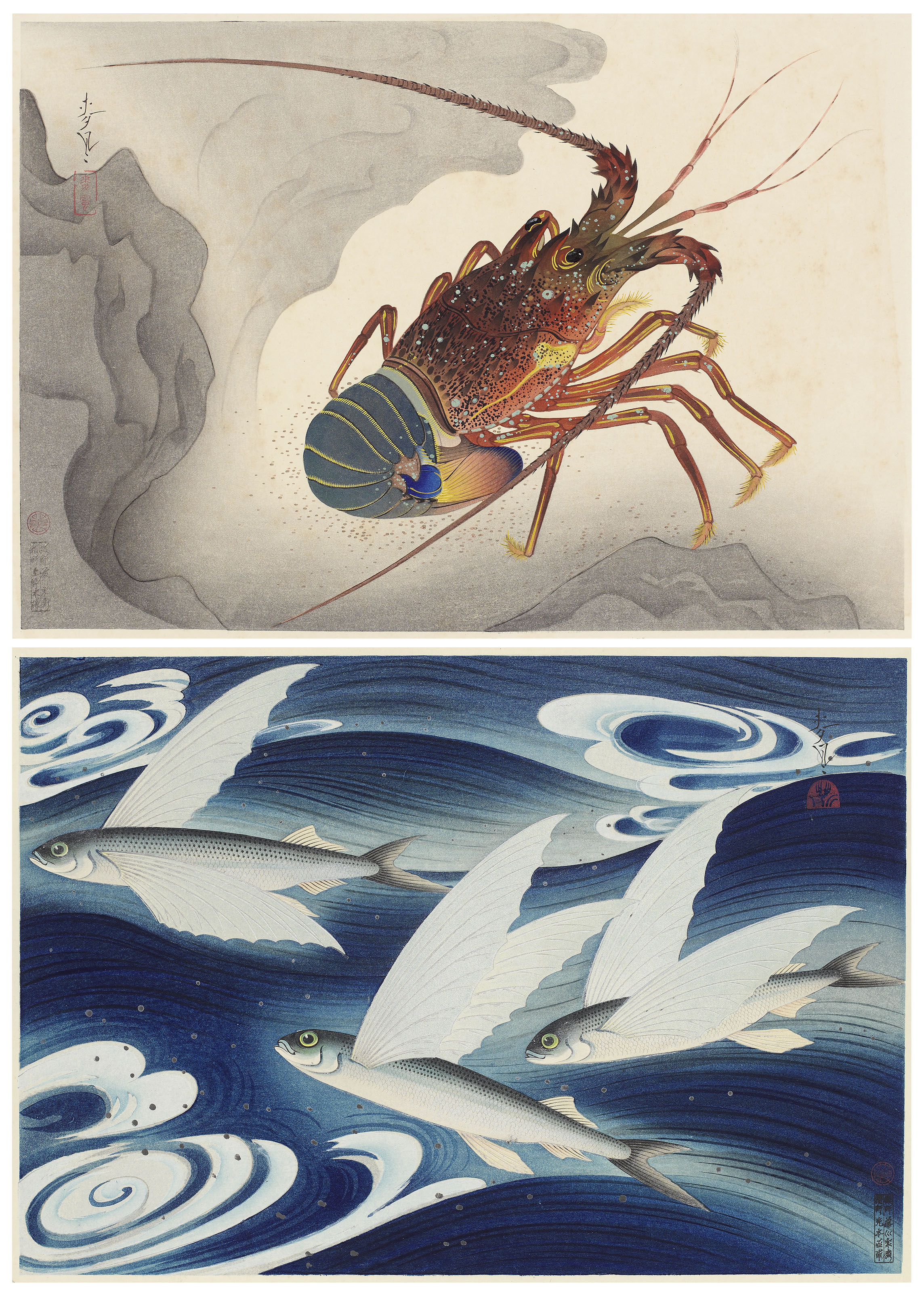 Ono Bakufu (1888-1976), GREAT JAPANESE FISH PICTURE COLLECTION (DAI ...