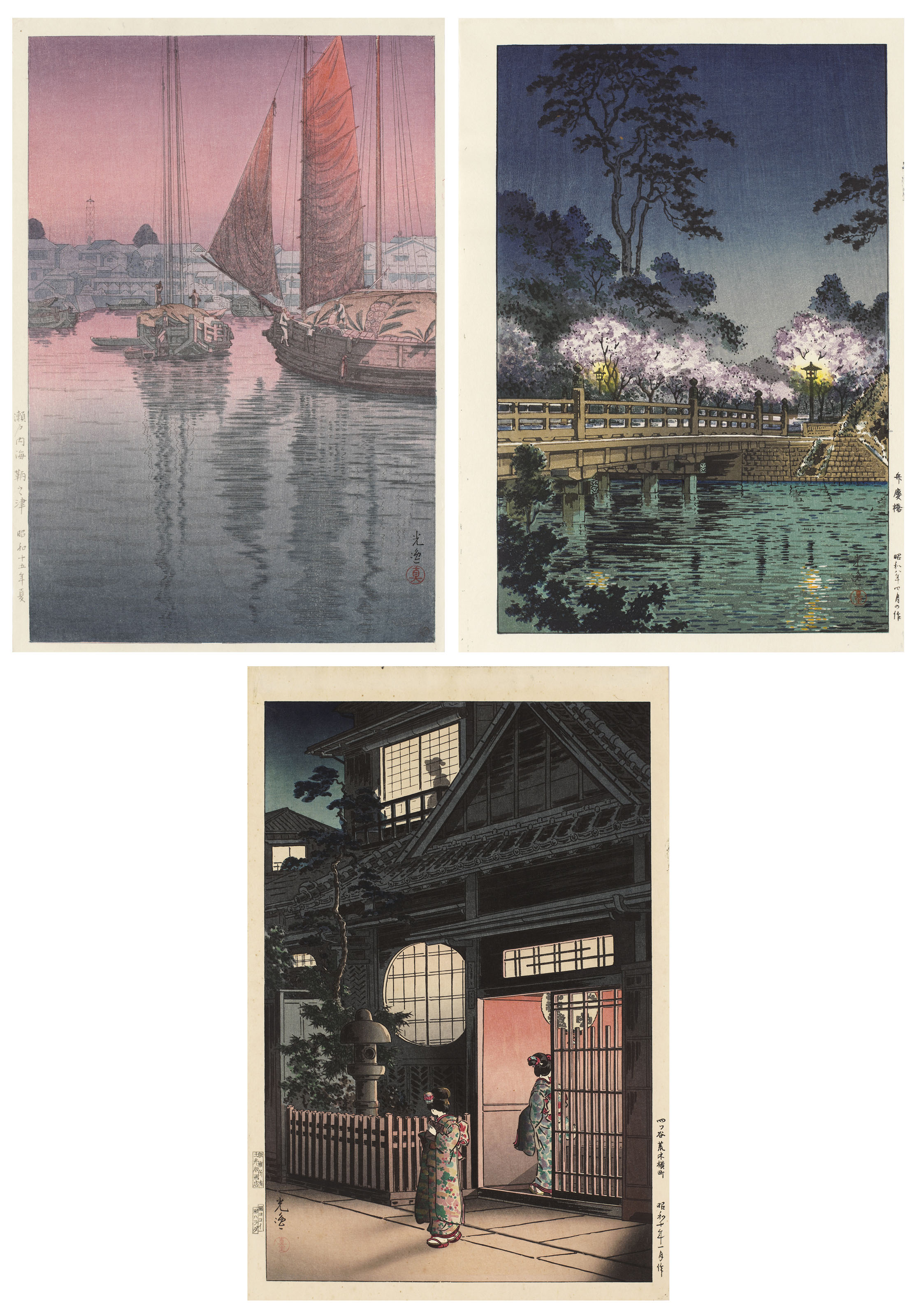 Tsuchiya Koitsu (1870-1949), THREE LANDSCAPE WOODBLOCK PRINTS | Christie’s