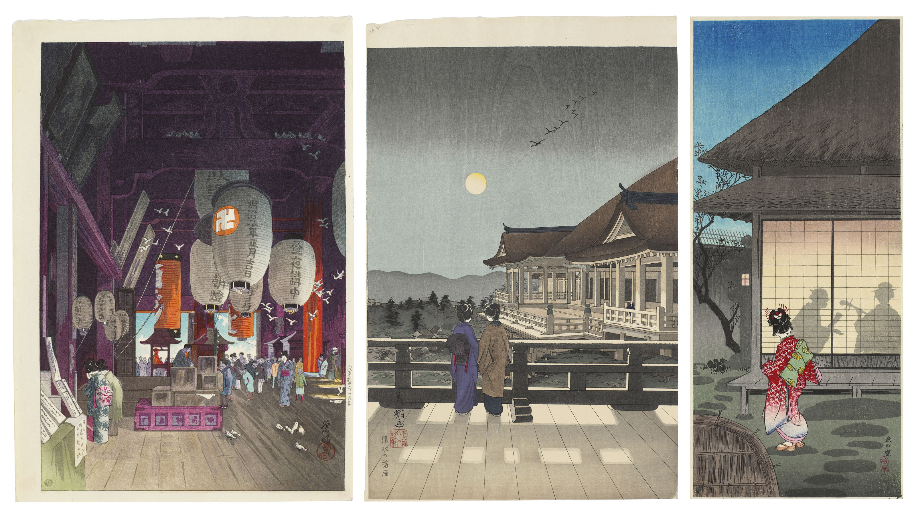 Narazaki Eisho (1868-1936) Bito? (active circa 1848- ) Takahashi Shotei ...