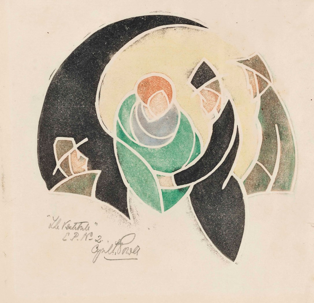 Cyril Power (1872-1951), The Vestibule | Christie's