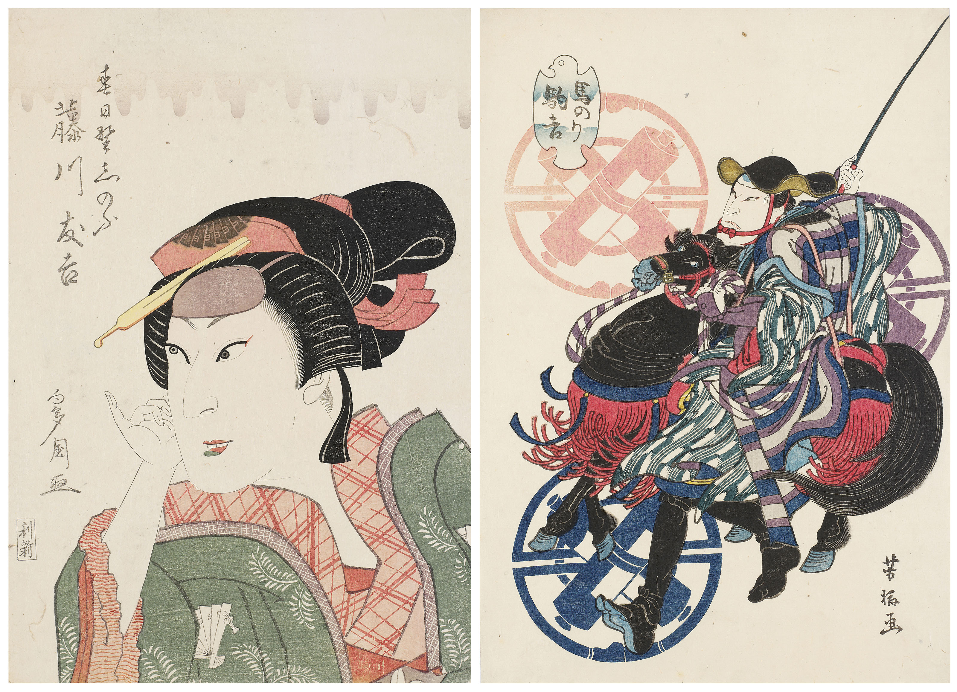 Attributed to Utakuni (1777 - 1827) Utagawa Yoshiume (1819 - 1879), TWO ...