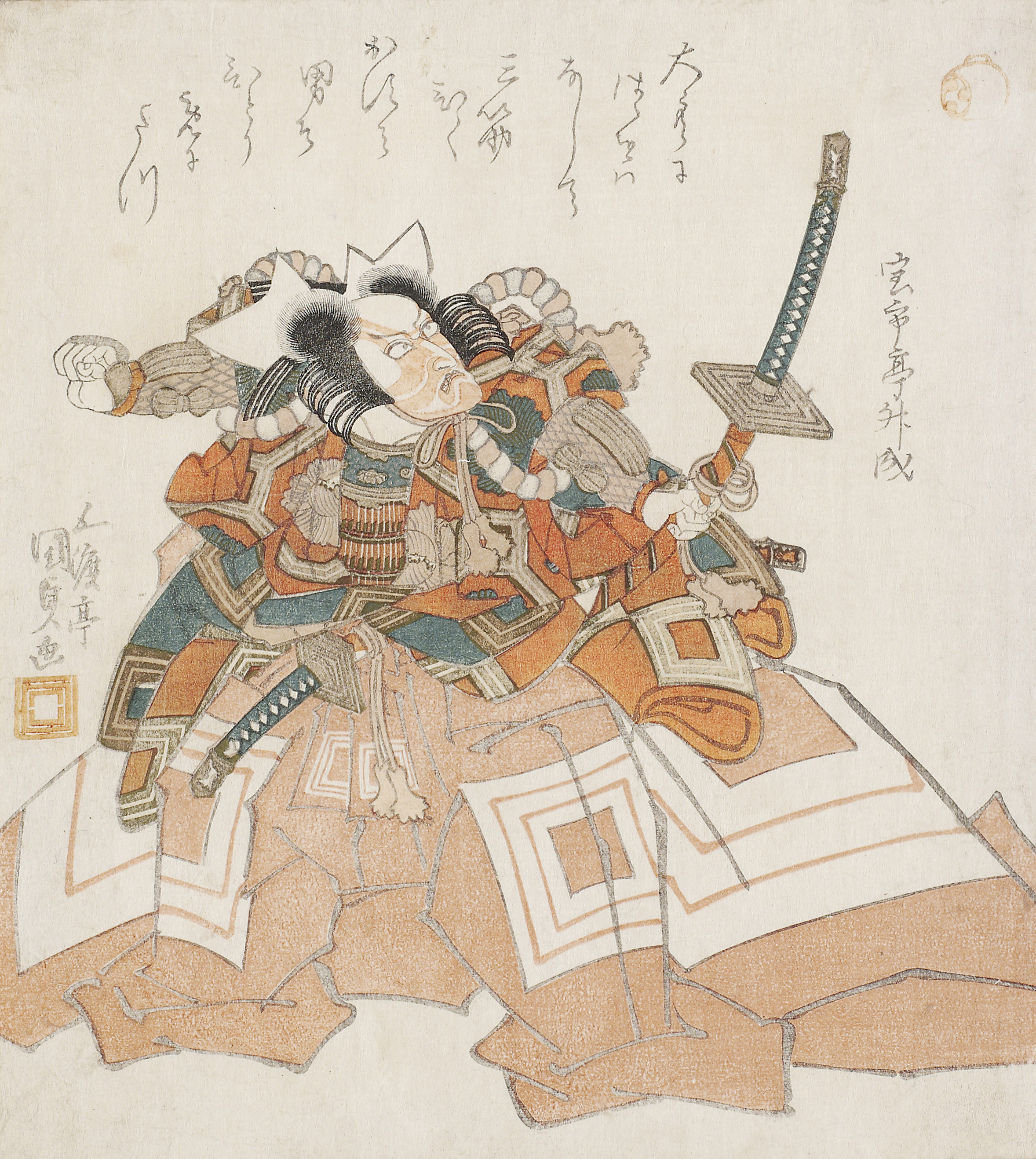 Utagawa Kunisada I (Toyokuni III) (1786-1864), THE ACTOR ICHIKAWA ...