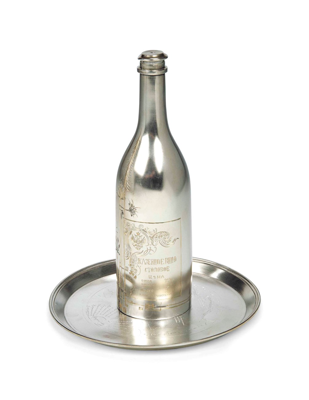 A RUSSIAN SILVER VODKA BOTTLE AND STAND, MARK OF PYOTR BASKAKOV, MOSCOW ...