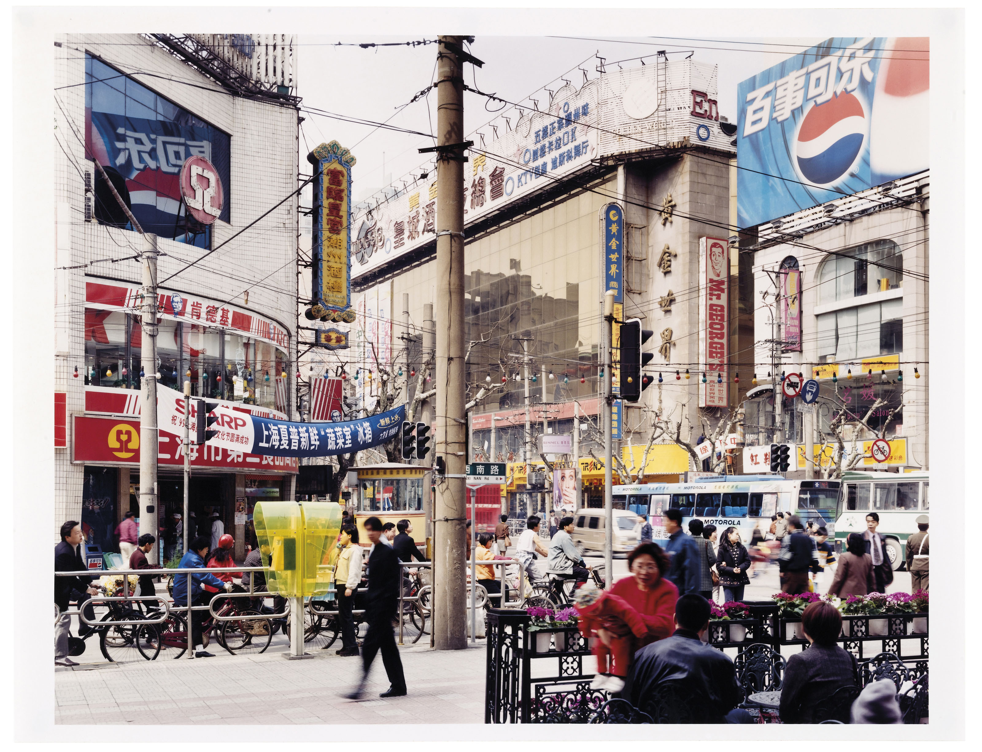 Shanxi Nan Lu, Shanghai, Thomas Struth (b. 1954) | Christie’s