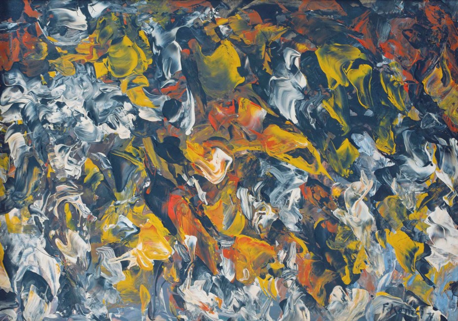 Fouad Kamel (Egyptian, 1919-1973) , Untitled | Christie's