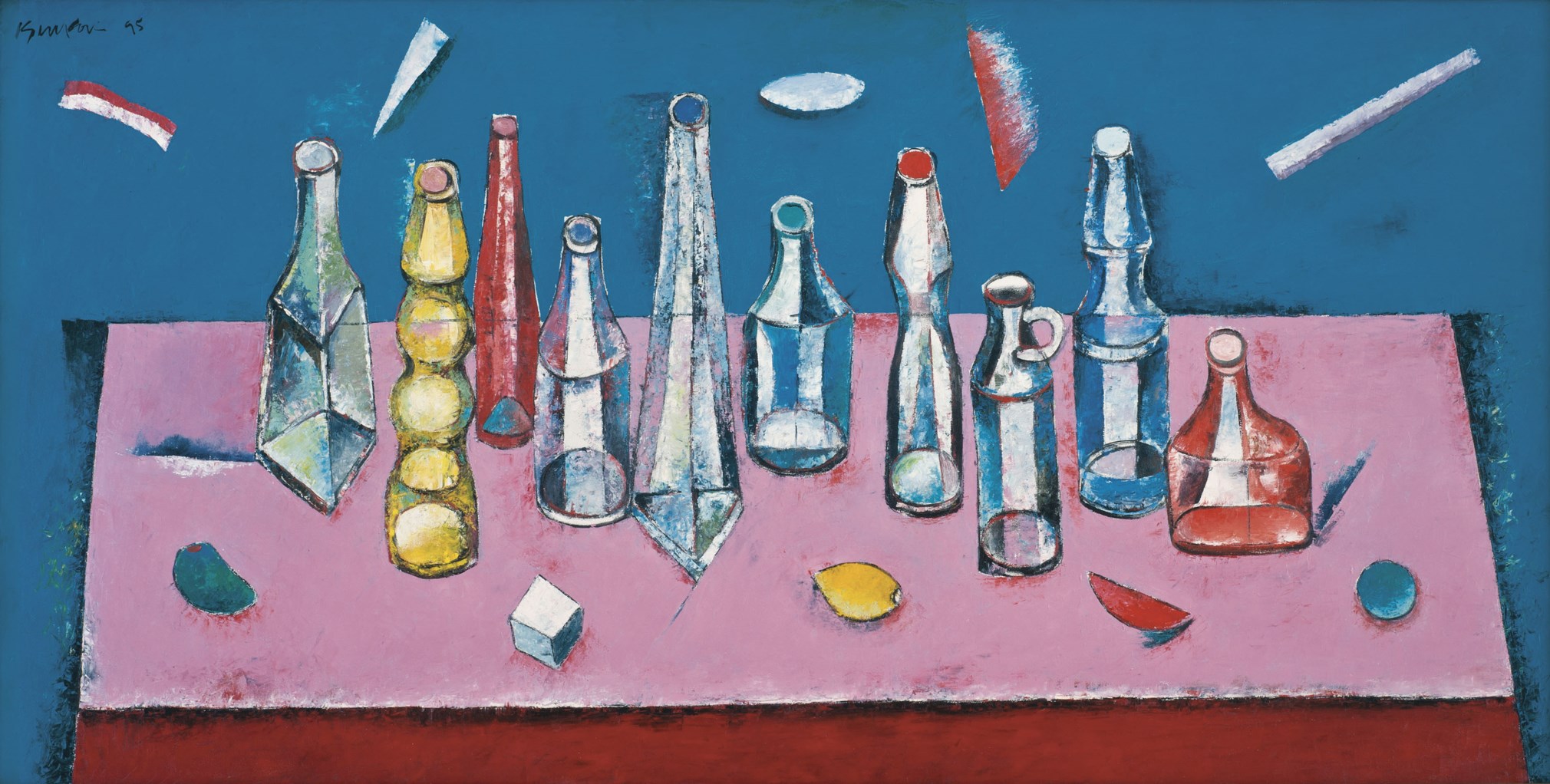 ANG KIUKOK (Filipino, 1931-2005)