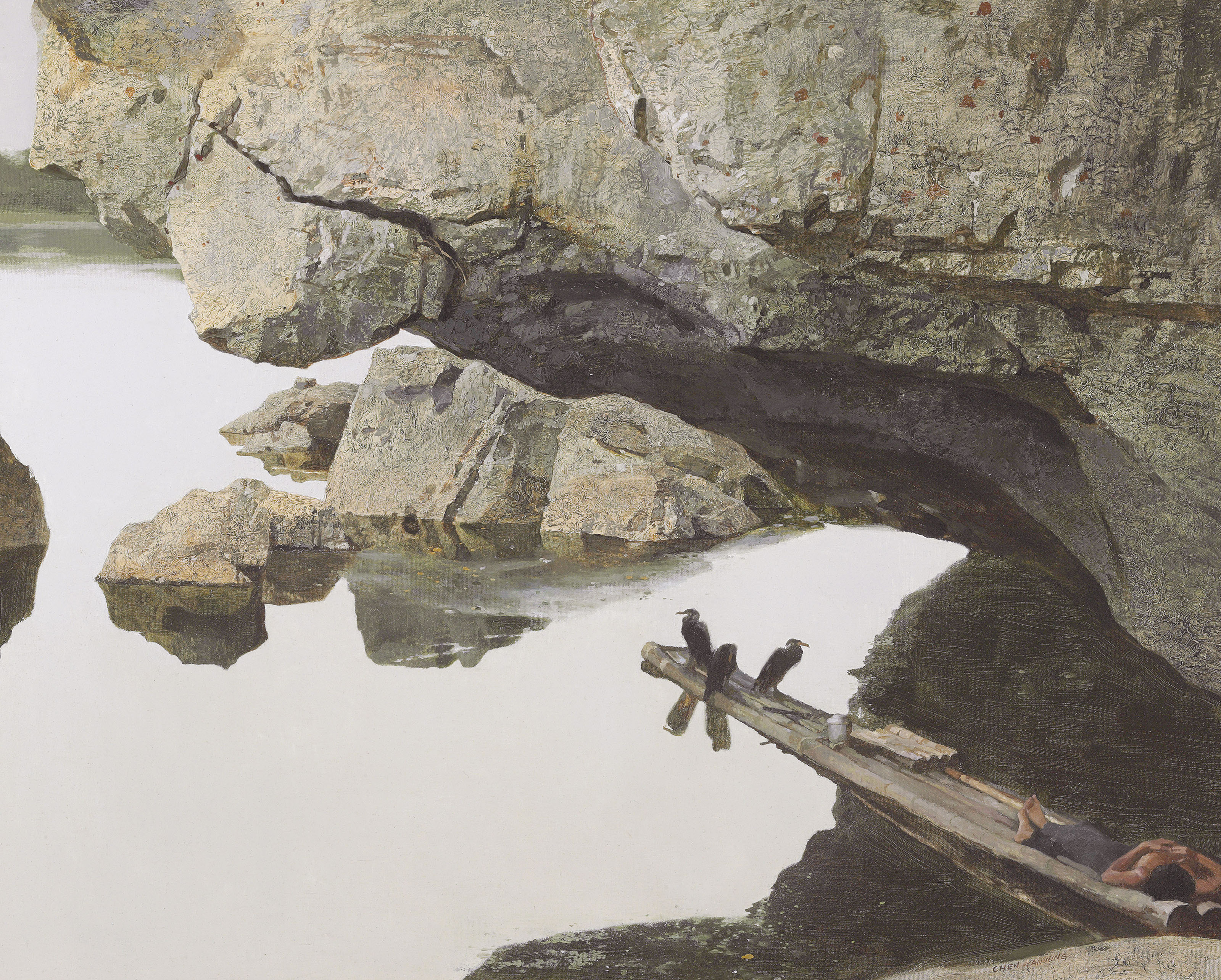 CHEN YANNING (Chinese, B. 1945) , COOL BREAK | Christie's