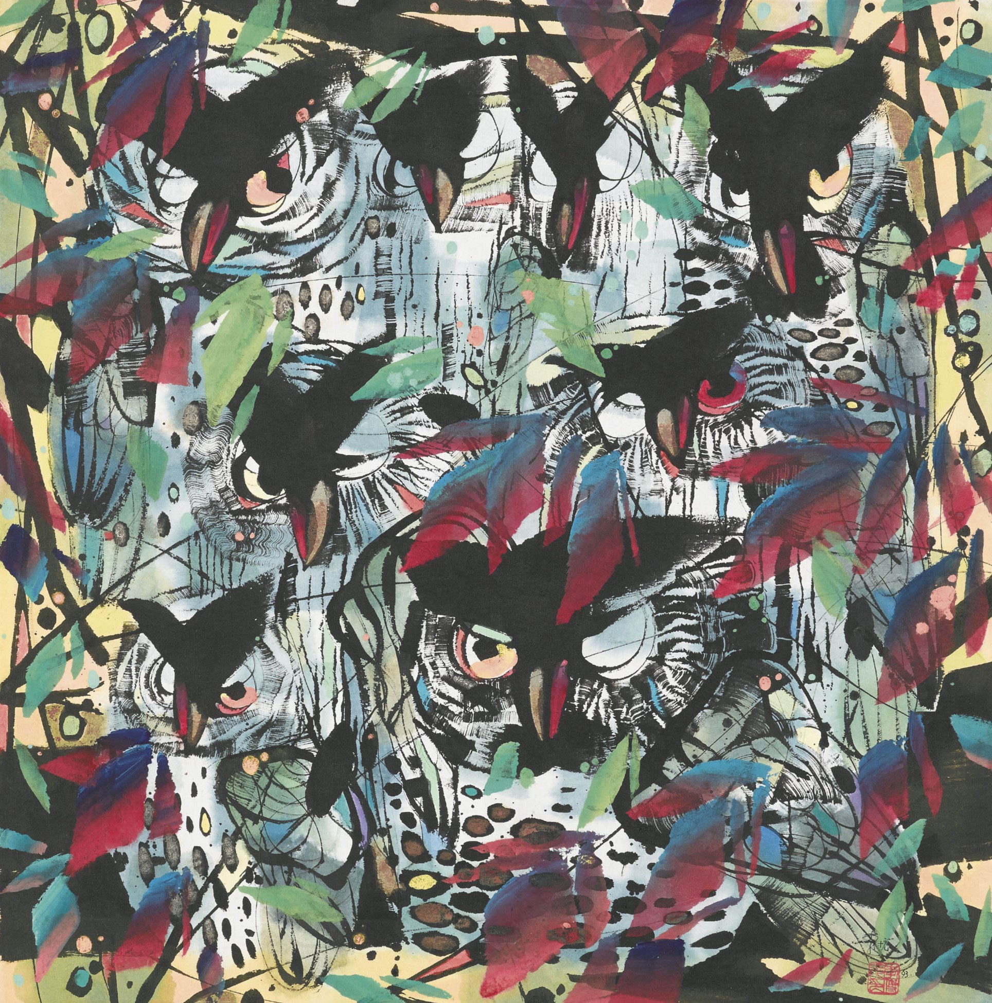 LI FUYUAN (B. 1942), Eight Owls | Christie's