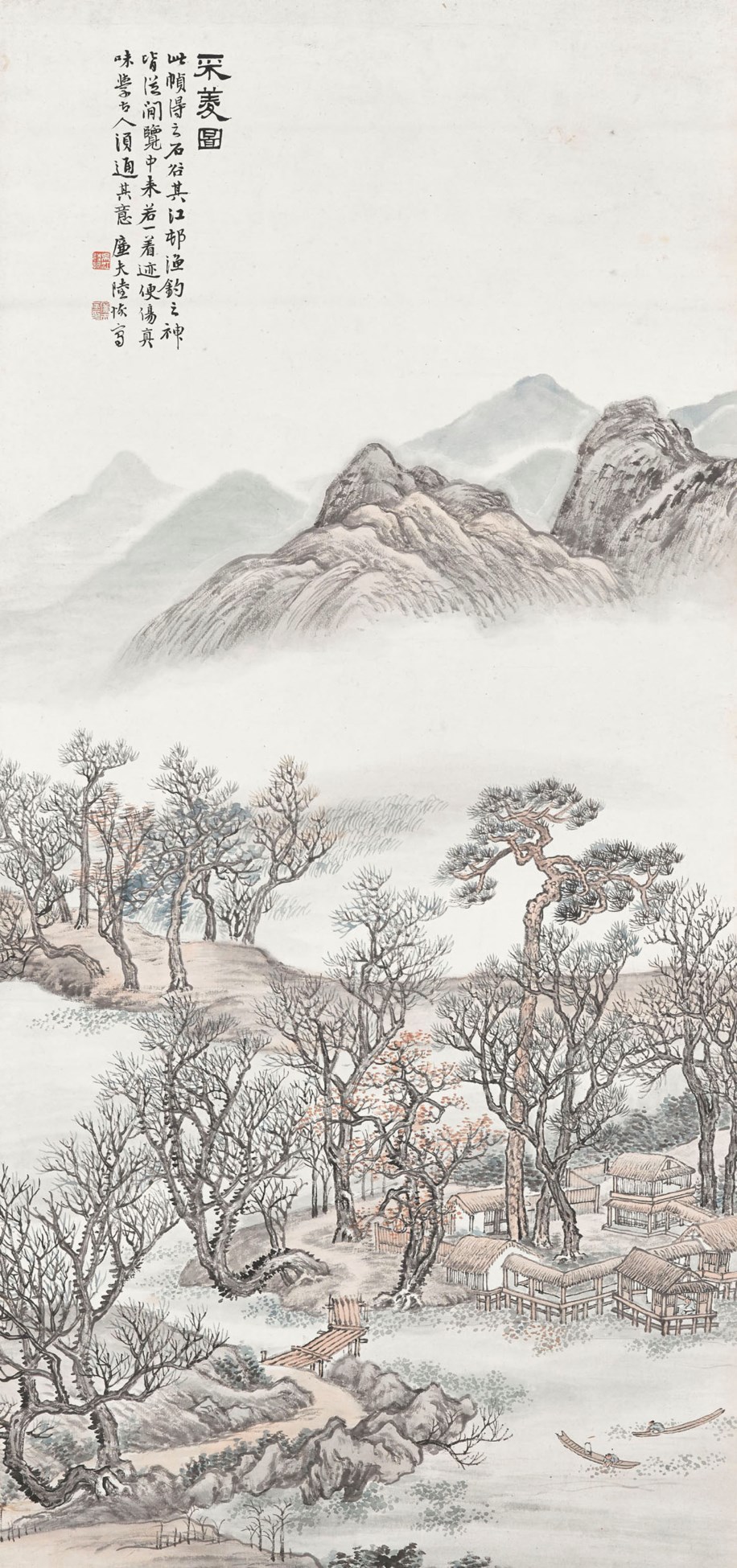 LU HUI (1851-1920) , Picking Water Chestnuts | Christie's