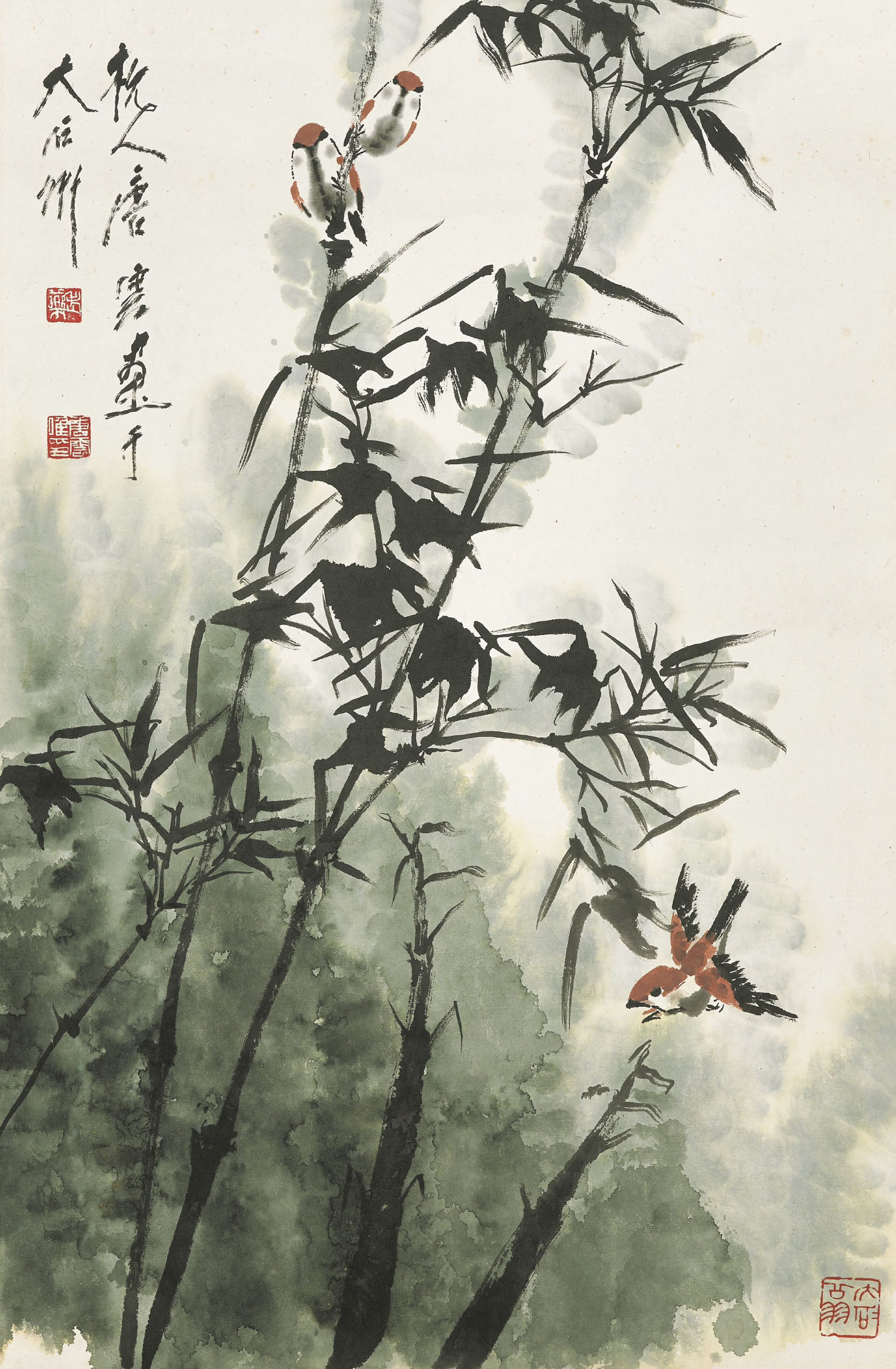 TANG YUN (1910-1993)