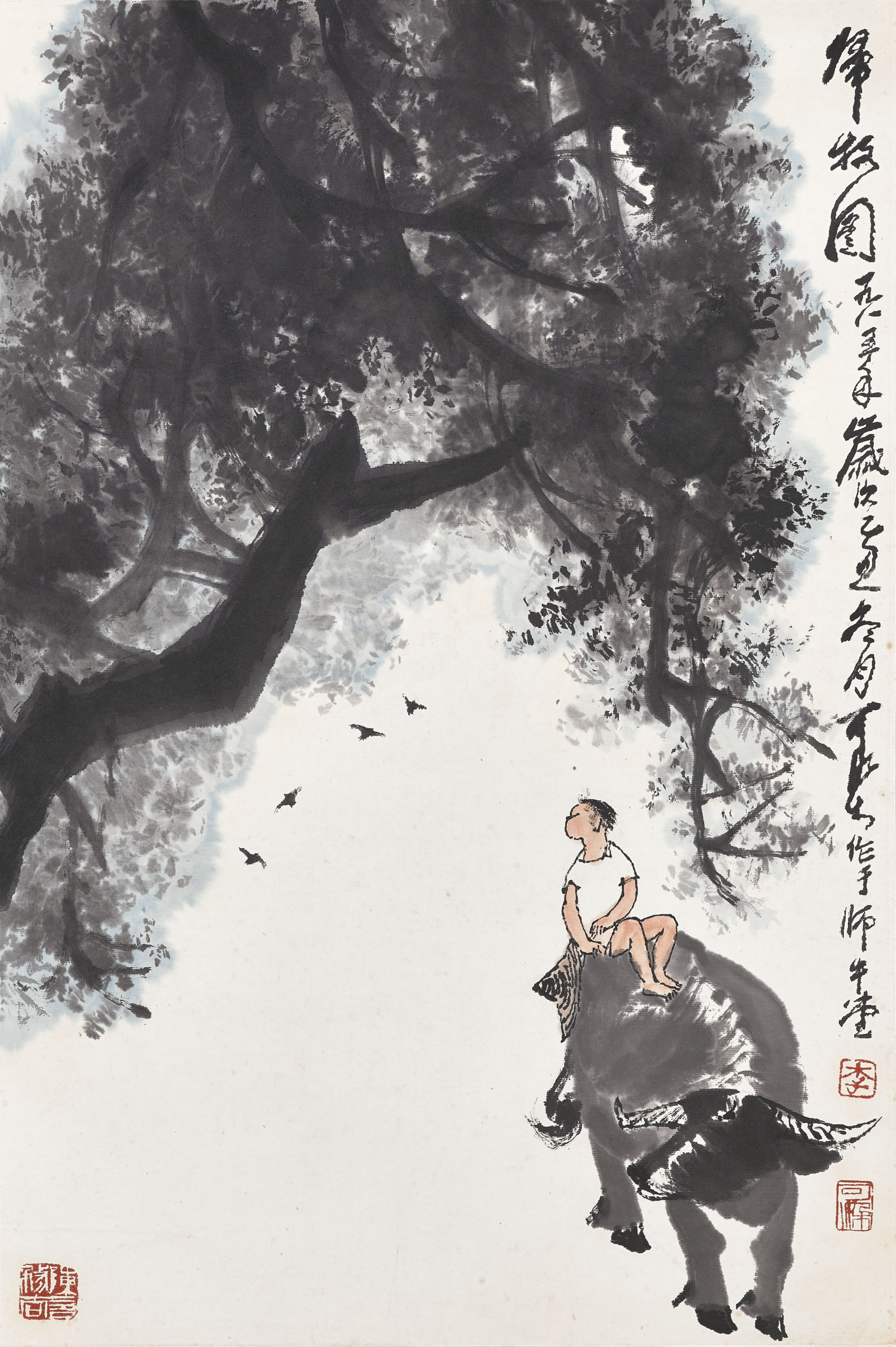 LI KERAN (1907-1989)