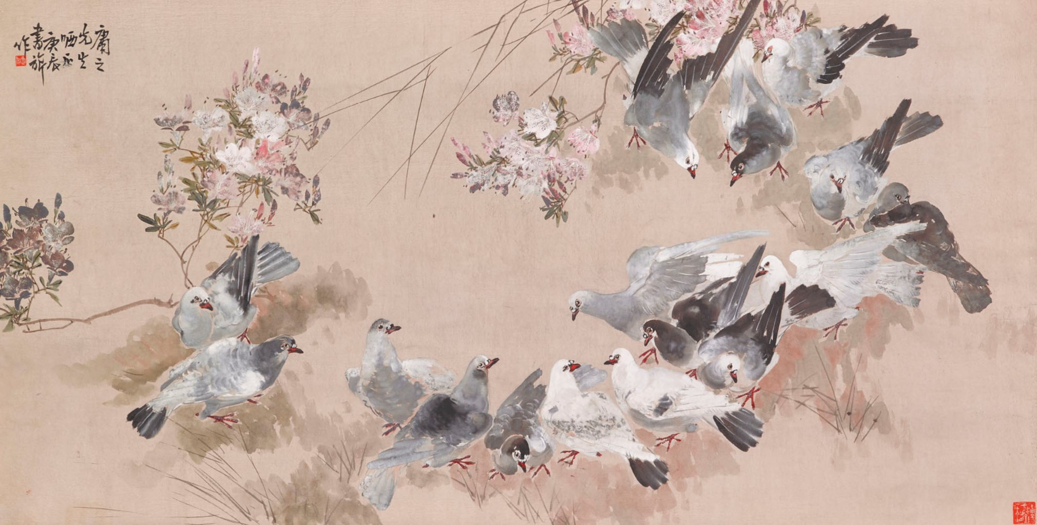 ZHANG SHUQI (1900-1957) , Doves and Flowers | Christie's