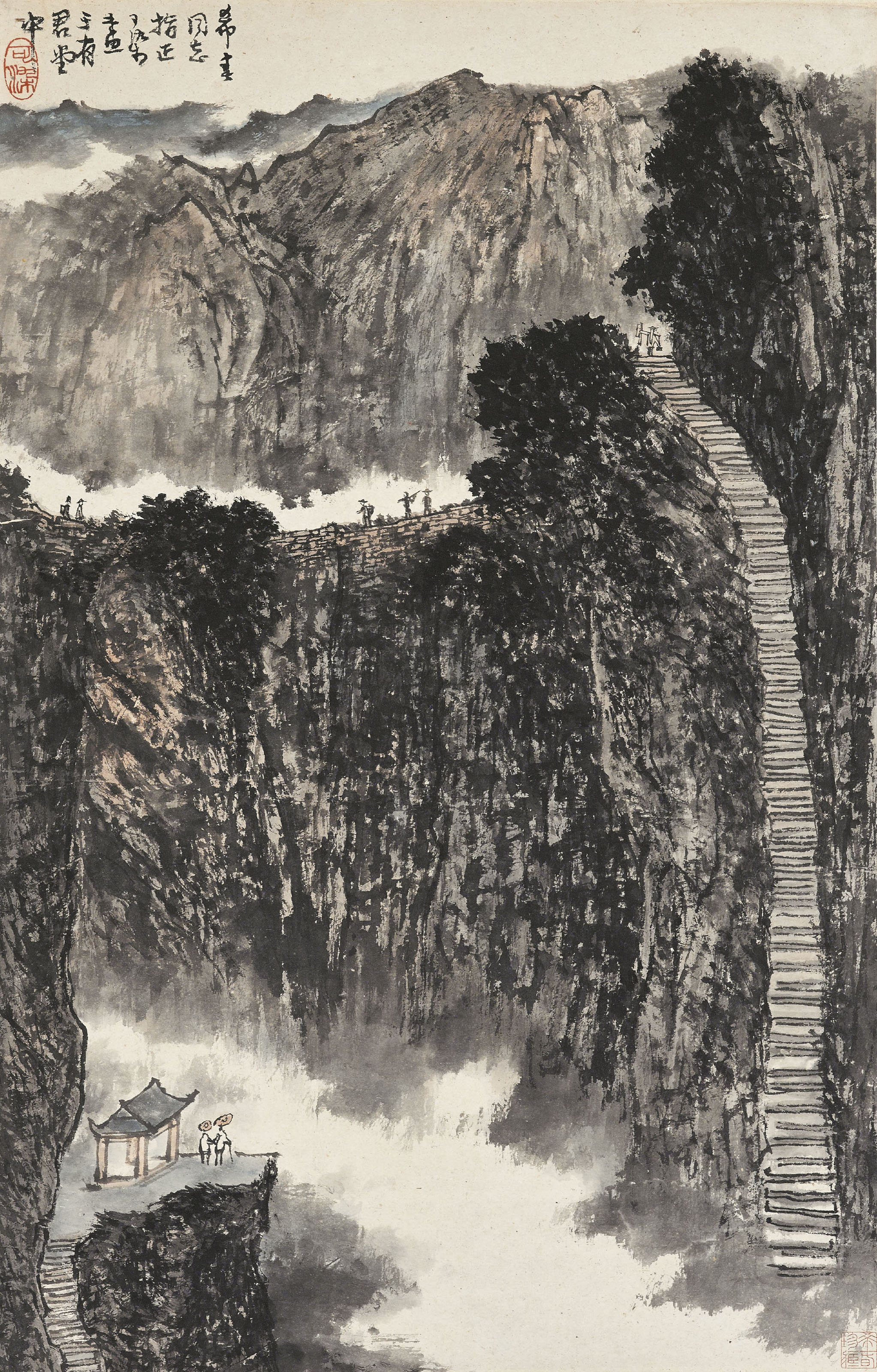 LI KERAN (1907-1989)