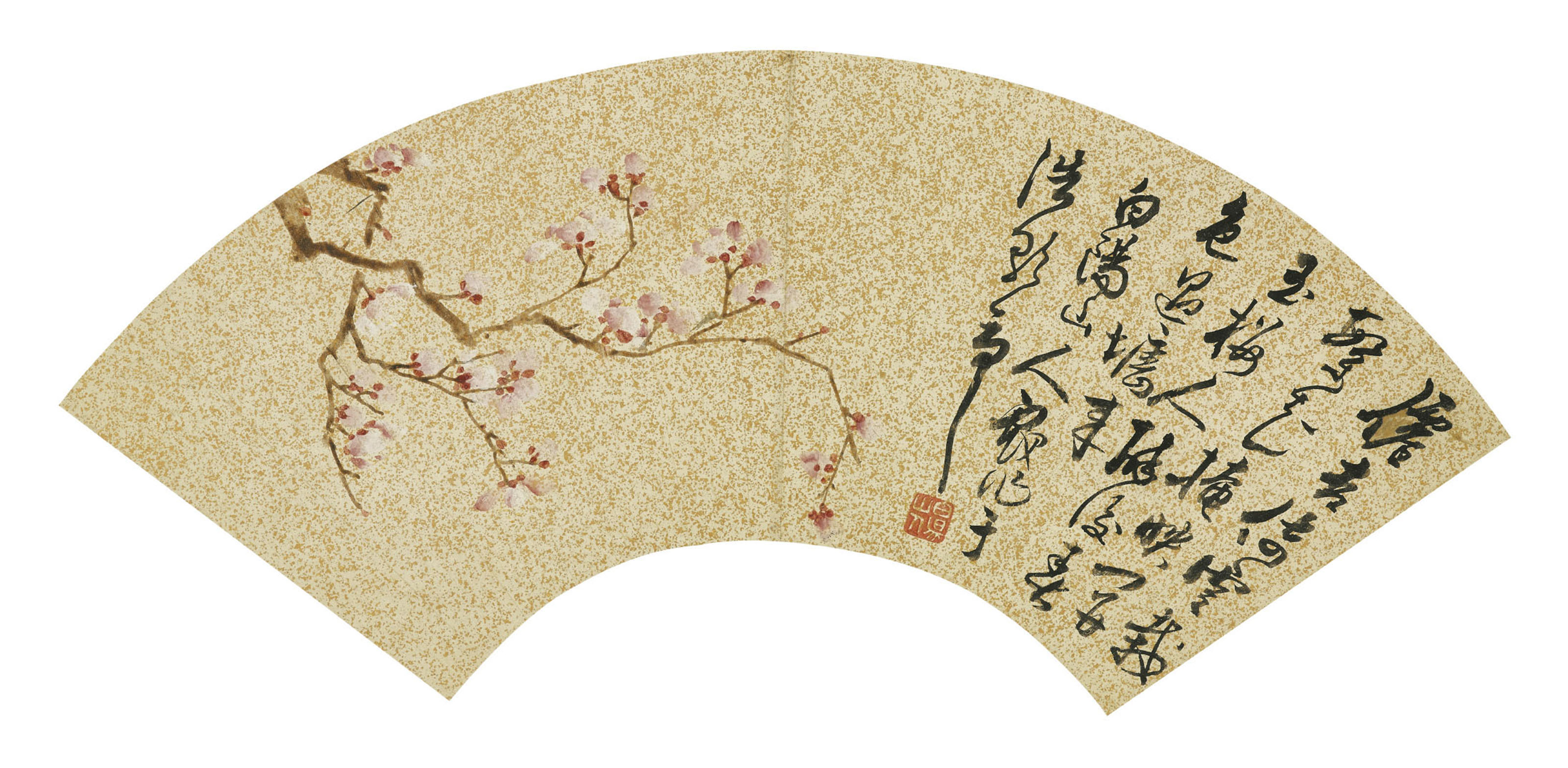 CHEN CHUN (1482-1544)