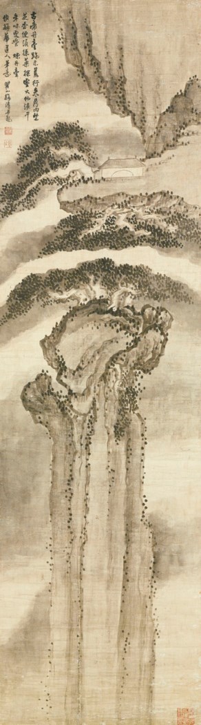 MEI QING (1623-1697) , Alchemy Terrace | Christie's