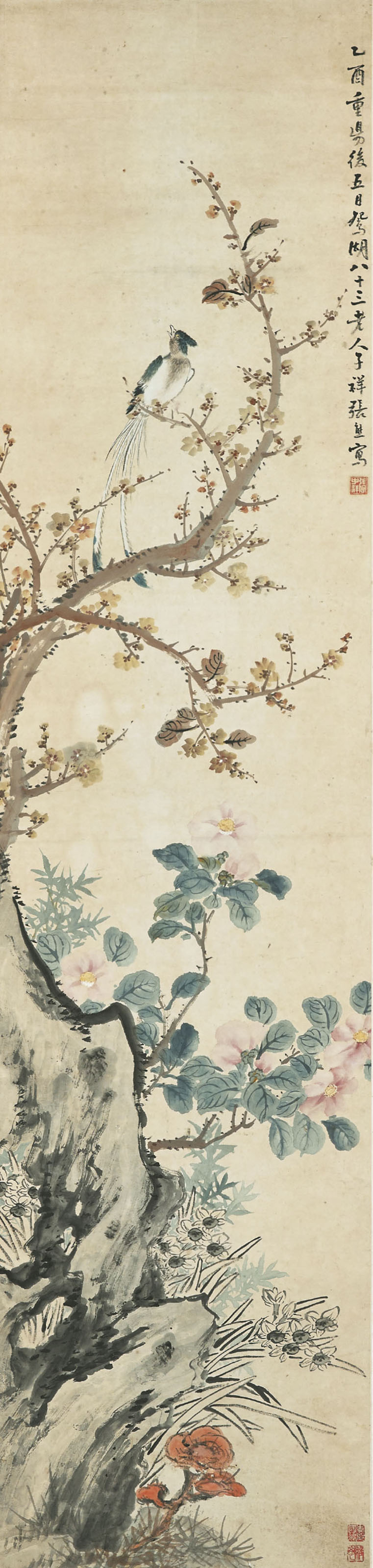 ZHANG XIONG (1803-1886)