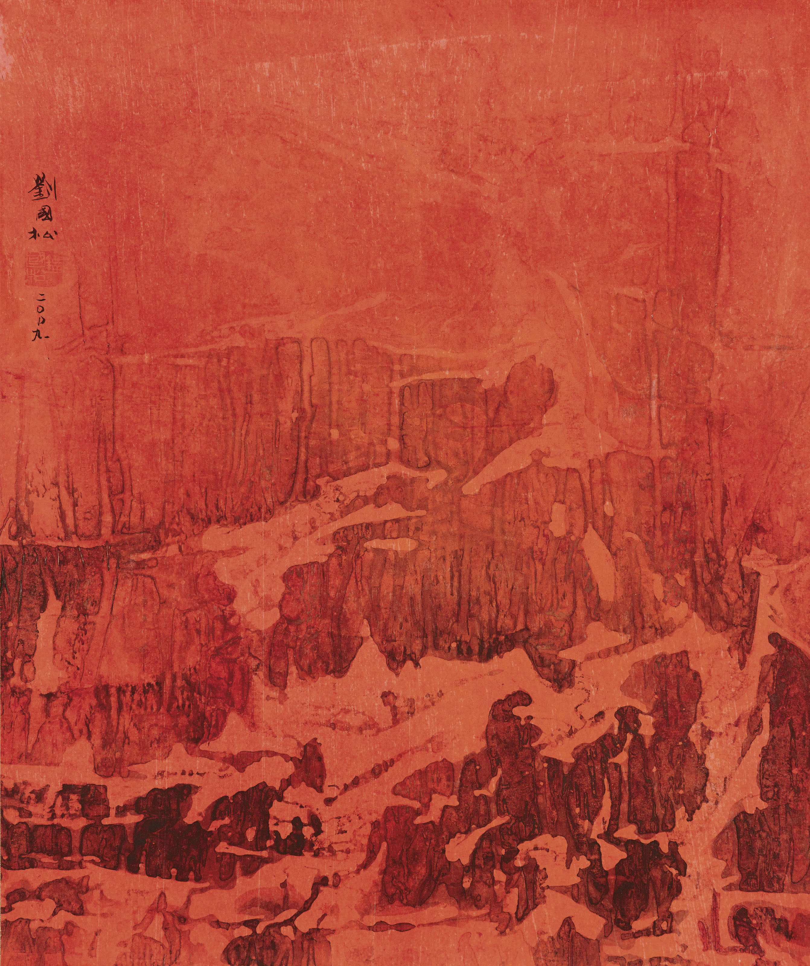 IRENE CHOU (ZHOU LÜYUN, 1924-2011), Untitled | Christie's