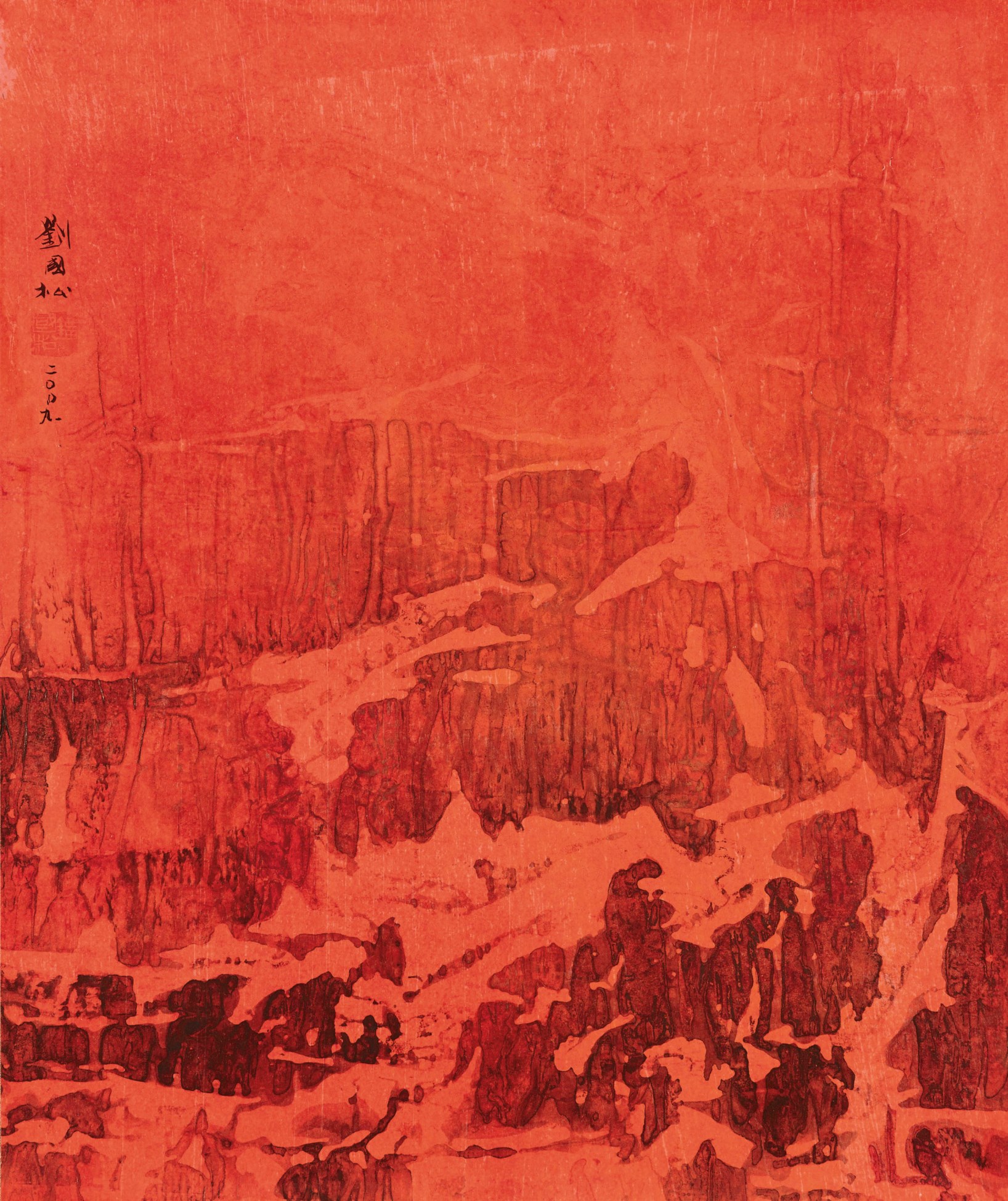 LIU KUO-SUNG (LIU GUOSONG, B. 1932), Summer | Christie's