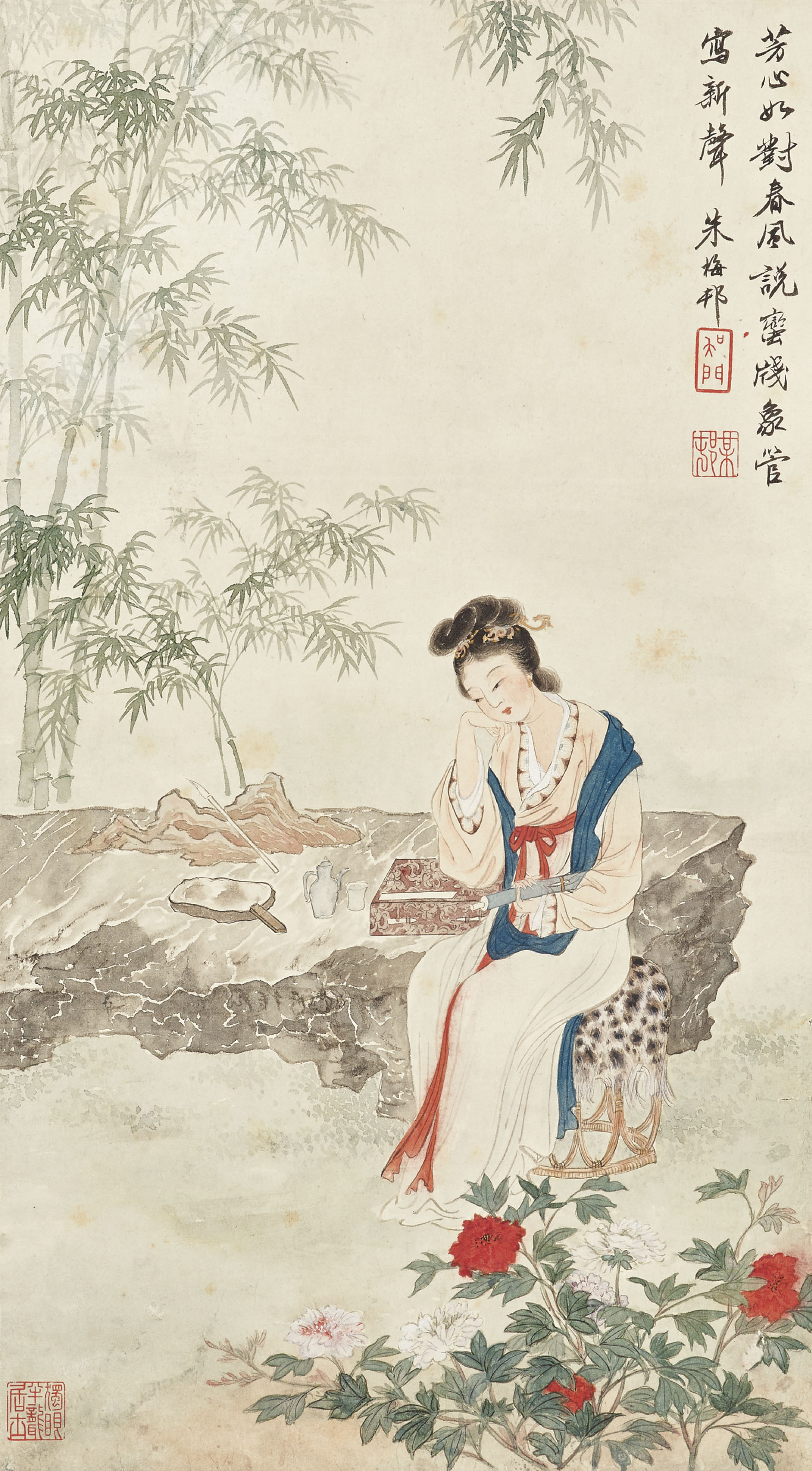 ZHU MEICUN (1911-1993)