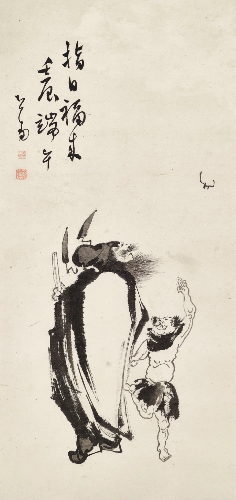 PU RU (1896-1963), Zhong Kui and Bat | Christie's