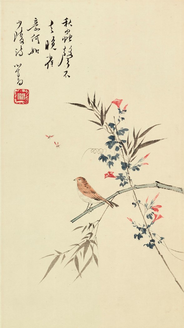 PU RU (1896-1963), Bird and Insects | Christie's