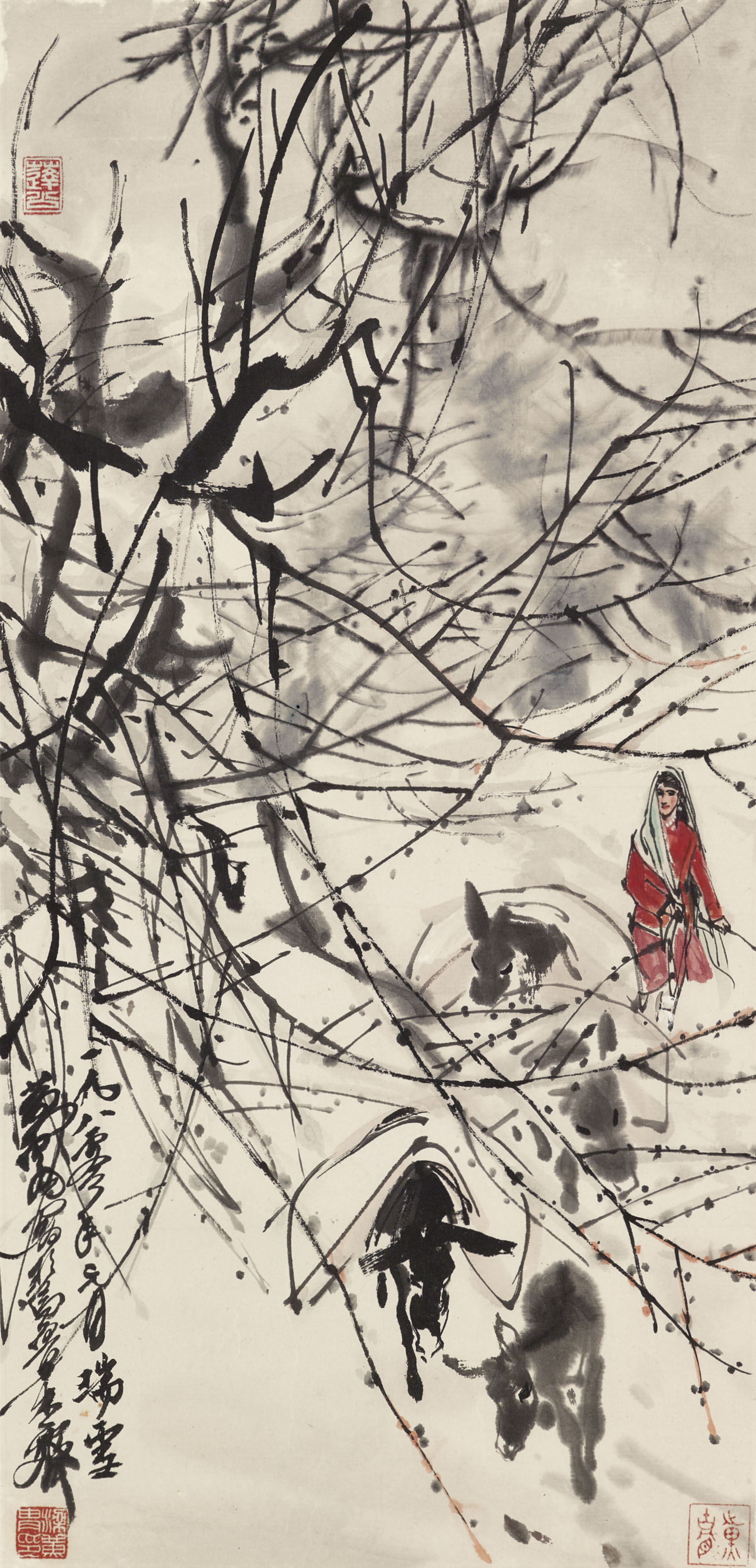 HUANG ZHOU (1925-1997)