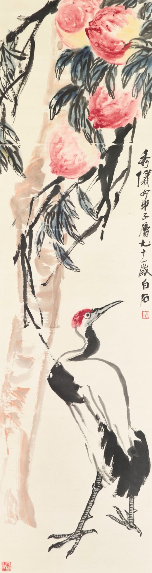 QI BAISHI (1863-1957), Longevity Crane Under Peaches | Christie's
